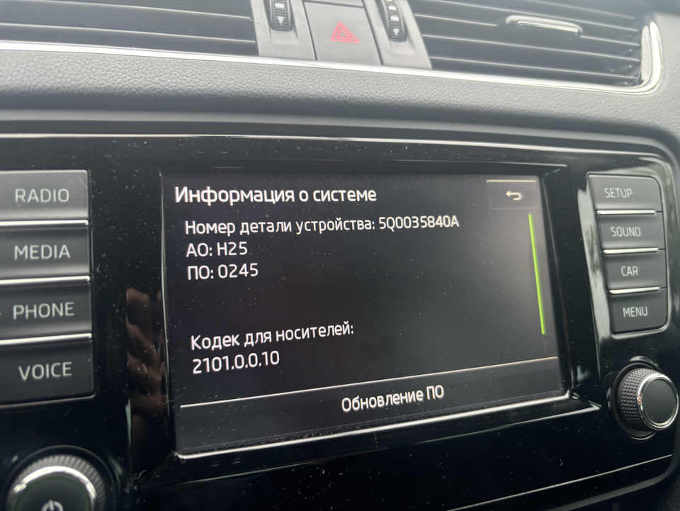 Установка Toolbox на почти любые MIB STD2 PQ/ZR без пайки и обращения к "специалистам" — DRIVE2