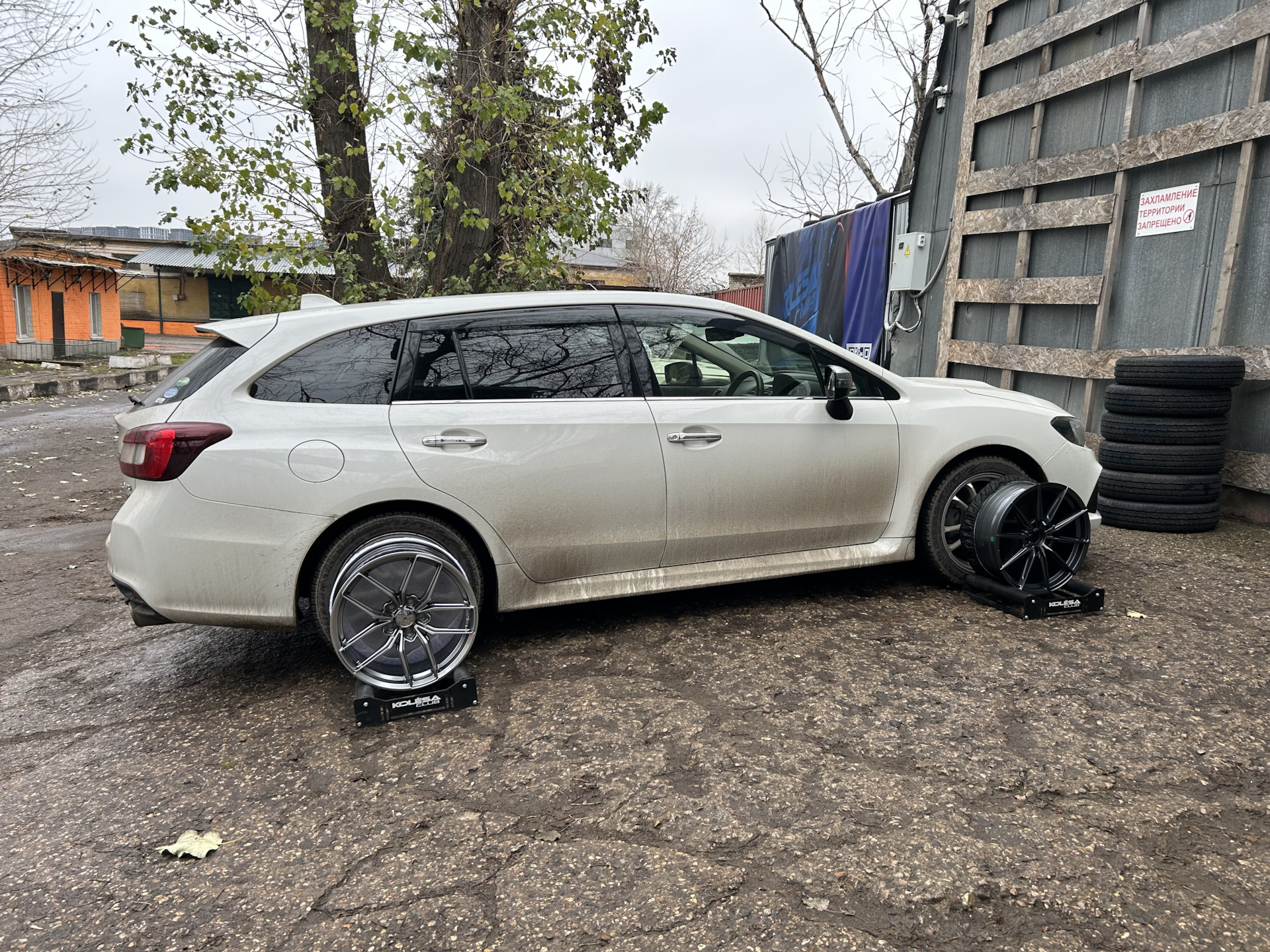 Made in china wheels 🛞 — Subaru Levorg (VM), 1,6 л, 2019 года ...