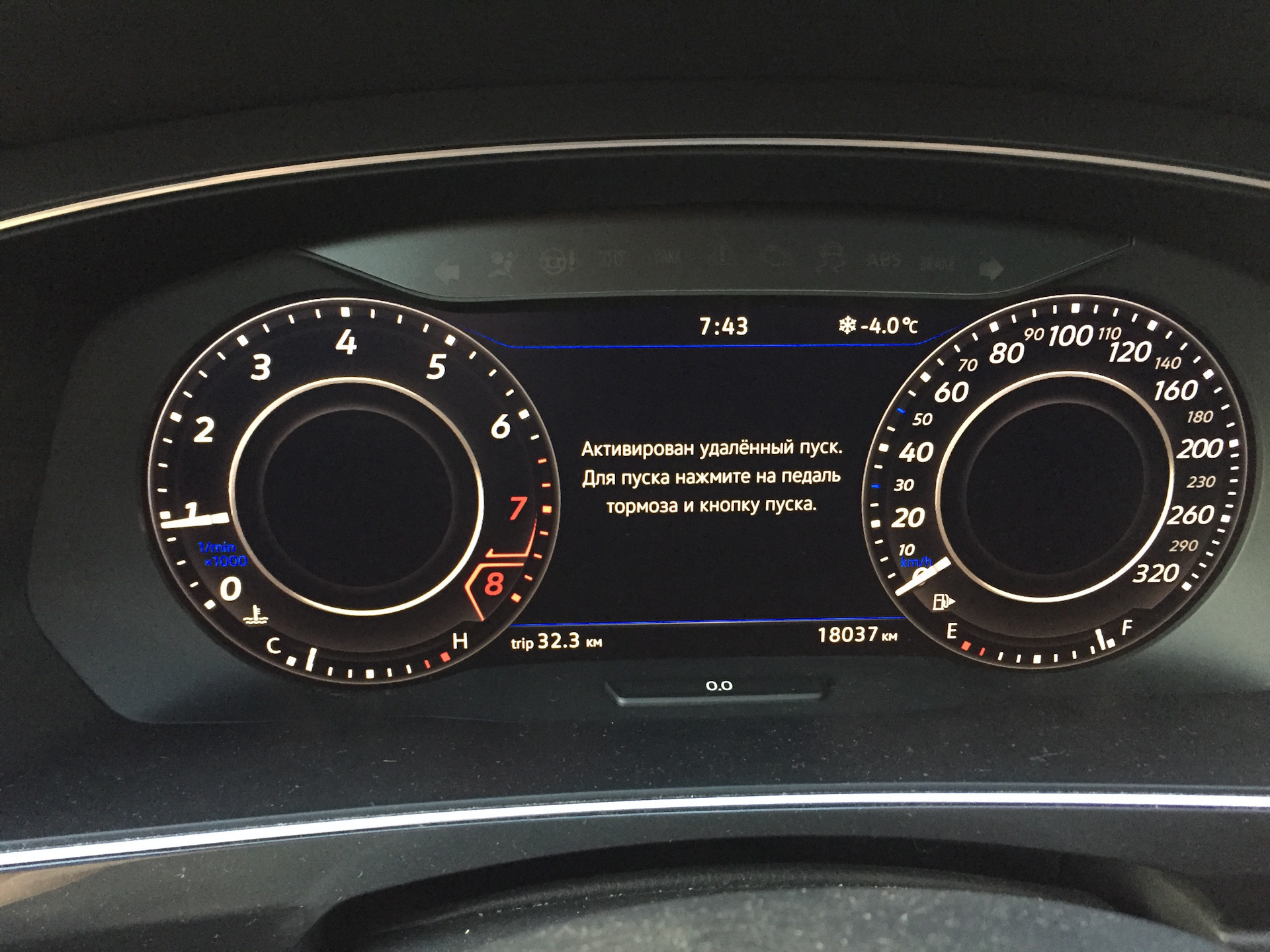Advanced Control Unit MQB (ACU MQB) — Volkswagen Tiguan (2G), 2 л, 2017 ...