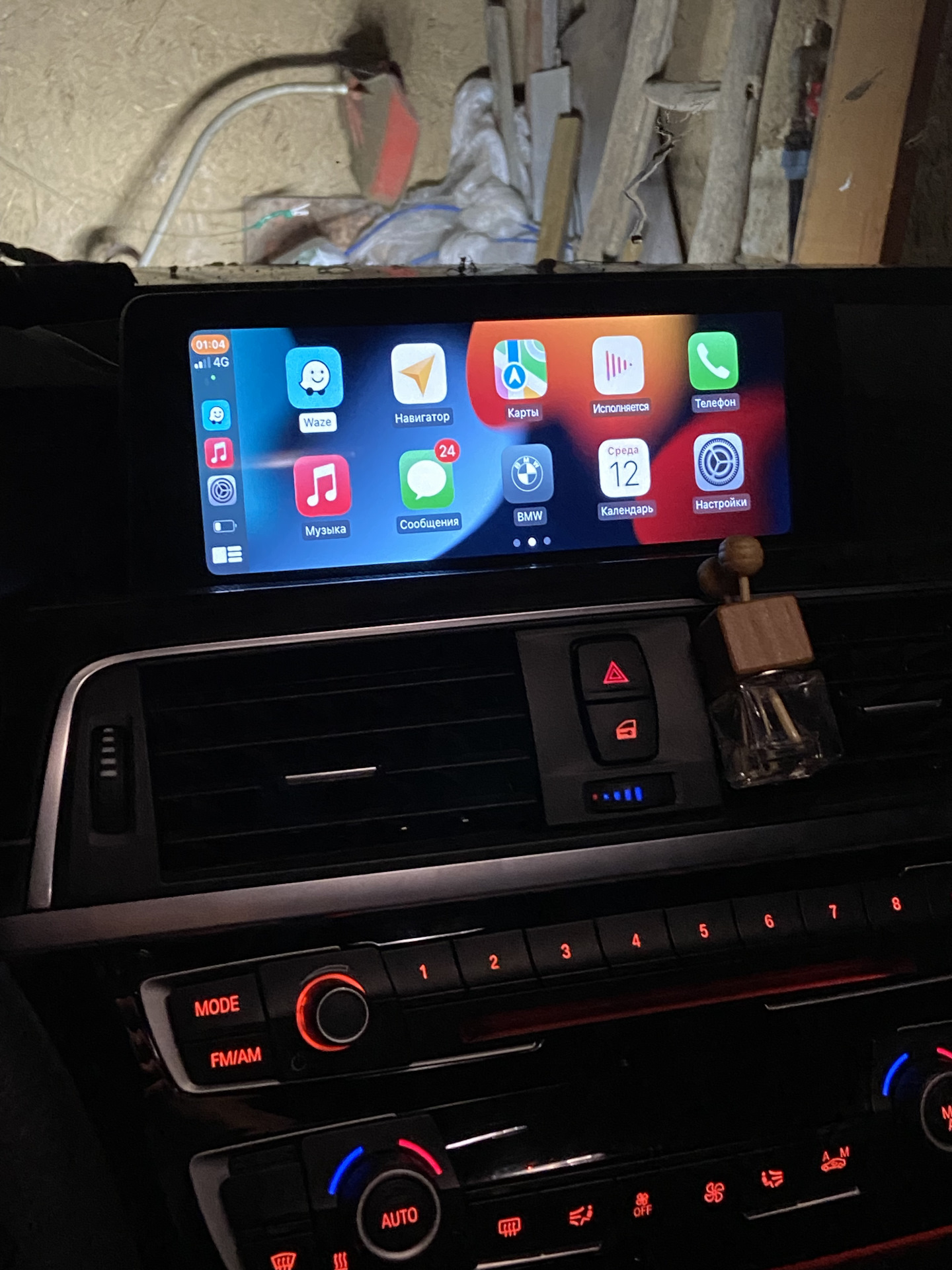 Монитор от NBT Evo на Entry evo(entrynav2) + русский язык — BMW 3 ...