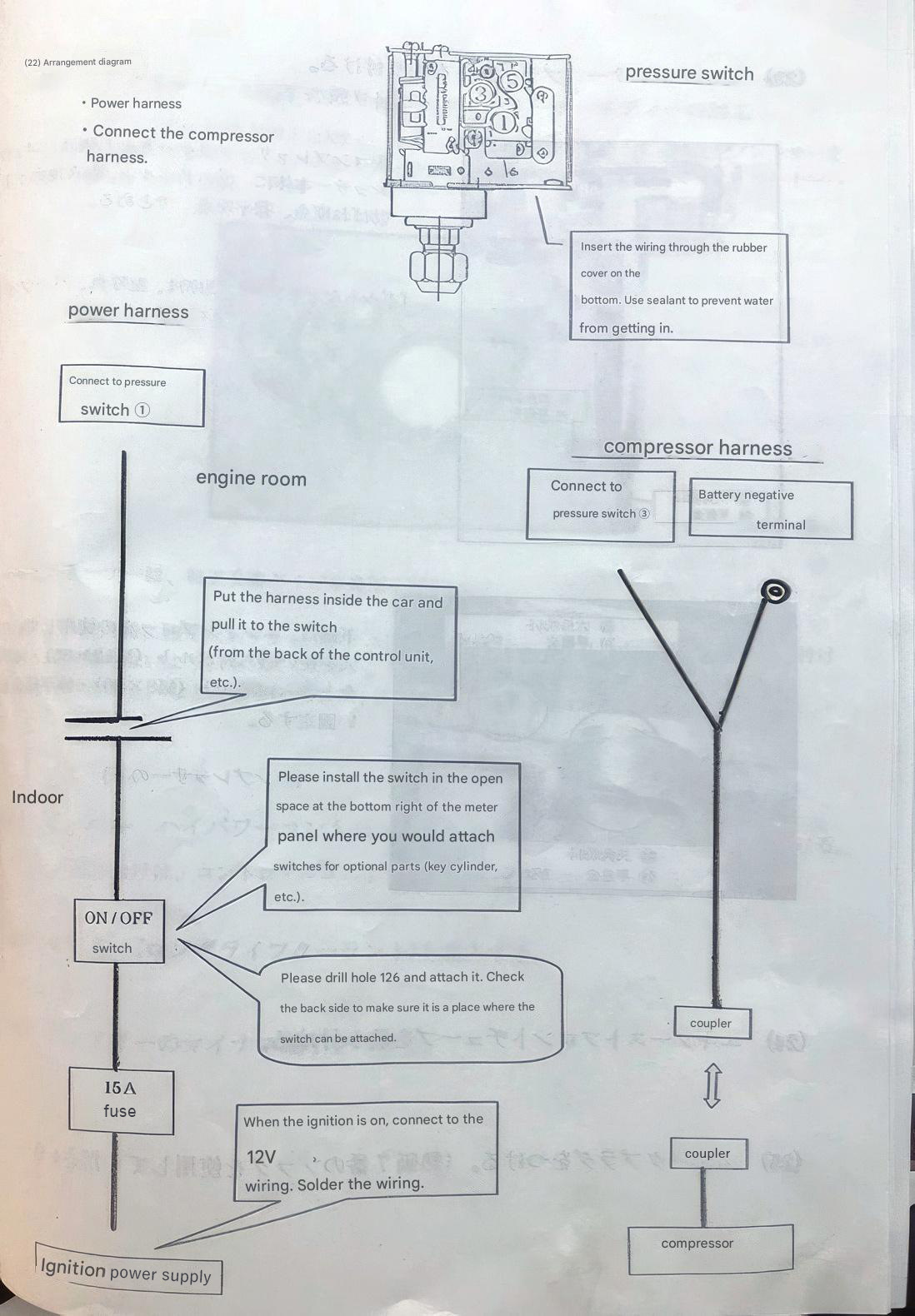 #распаковкачек 🔞 IMPUL COMPRESSOR KIT CR-01 🎁 — Nissan Micra (K12), 1,2 л, 2005 года | тюнинг ...