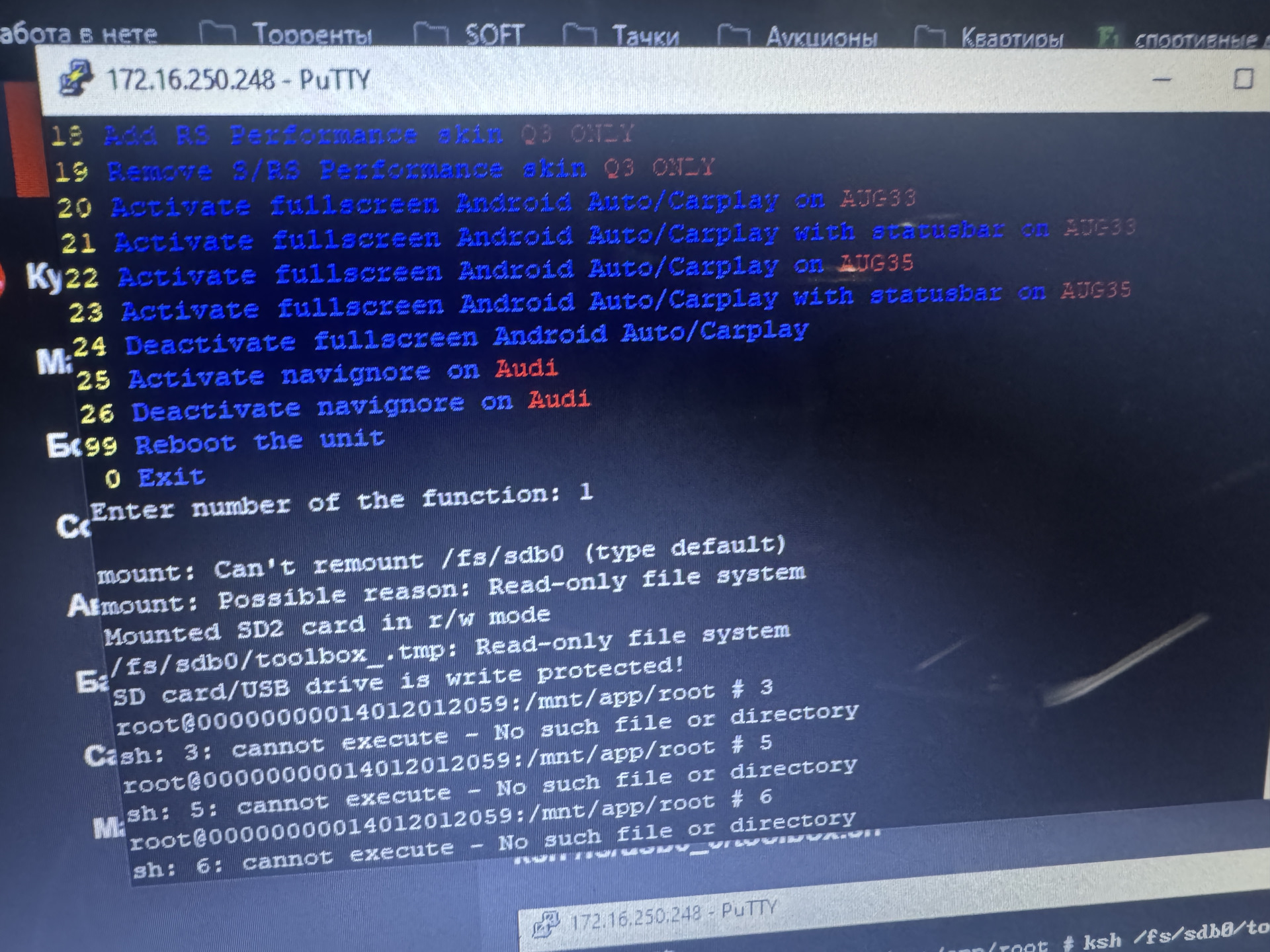 Конвертация и обновление MH2p без обращения к "проффесионалам" — DRIVE2