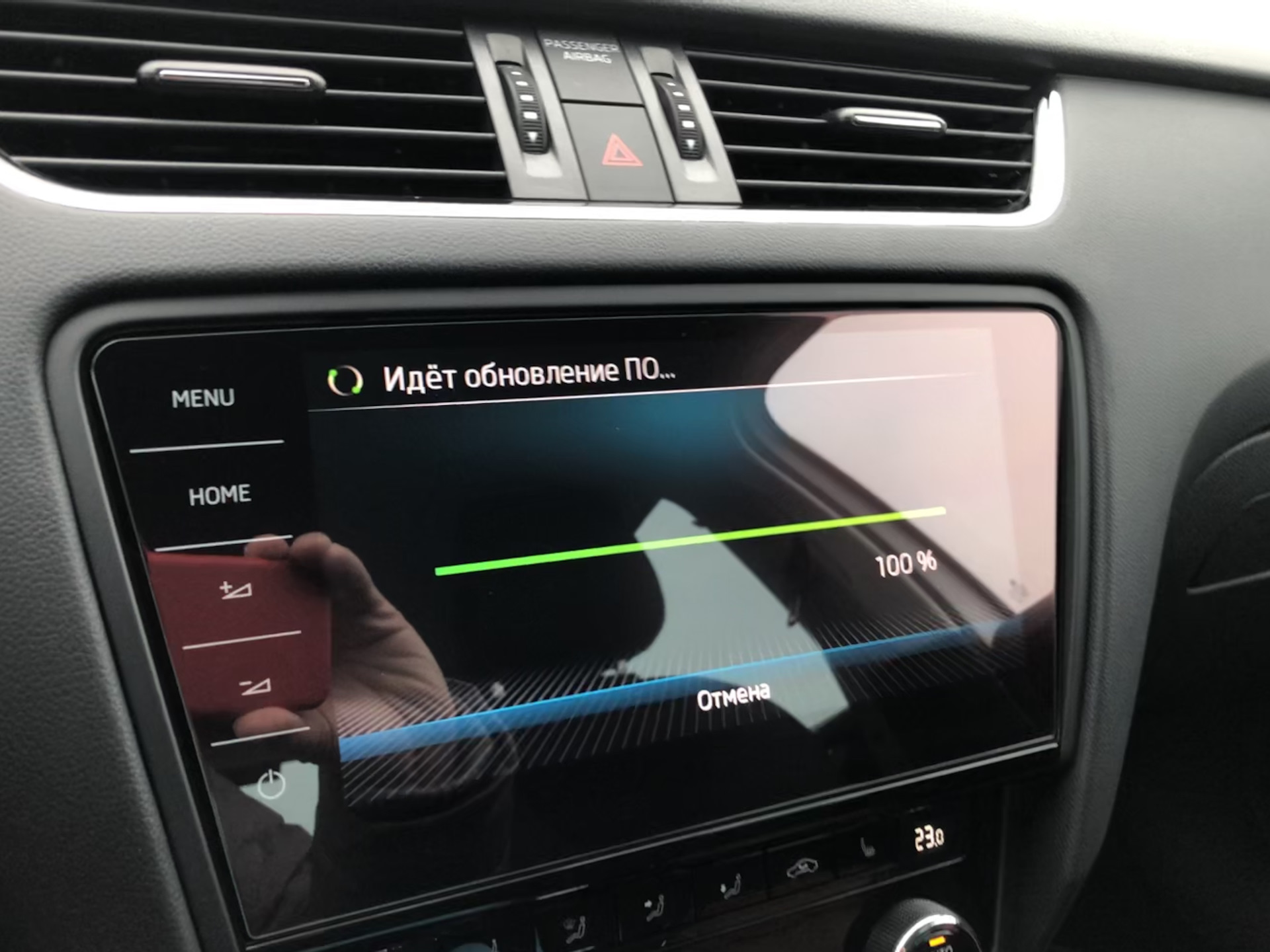 Columbus MQB MIB High 2GP (MIB 2.5) — Skoda Octavia A7 Mk3, 1,8 л, 2016 года | другое | DRIVE2