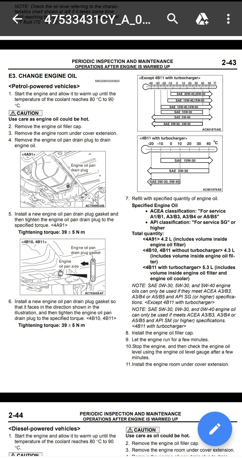 Замена масла Идемитсу 5w40 — Mitsubishi Lancer X, 1,8 л, 2008 года ...