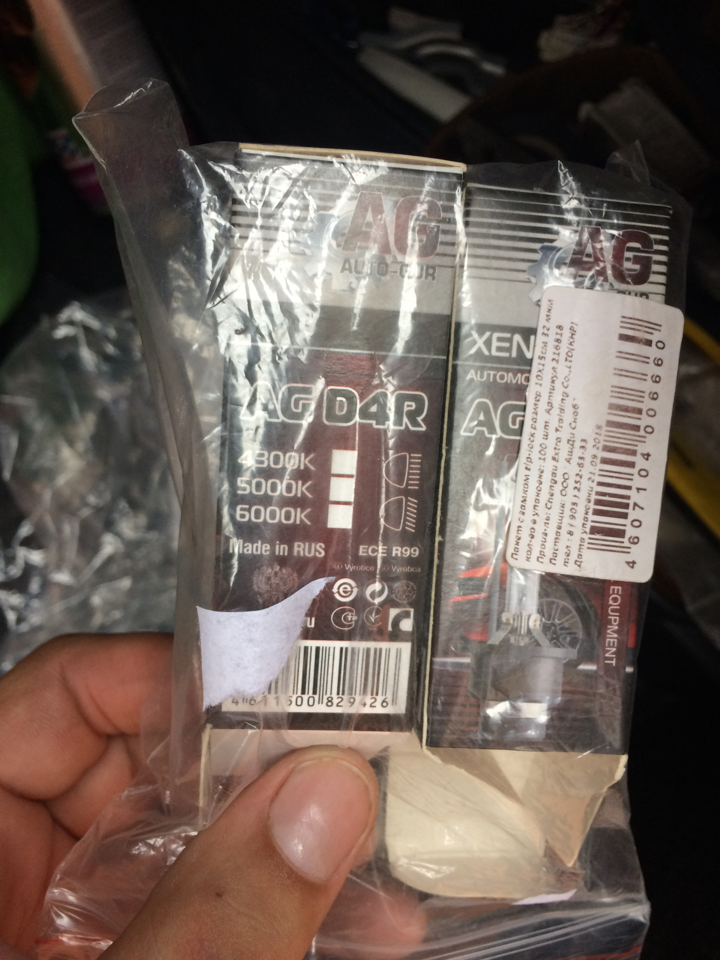 Да будет свет! — Toyota Corolla (140/150), 1,6 л, 2007 года | стайлинг ...