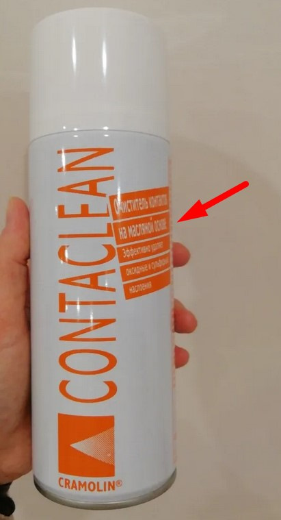 Заменил датчик колена — Land Rover Freelander 2 (L359), 2,2 л, 2008 ...