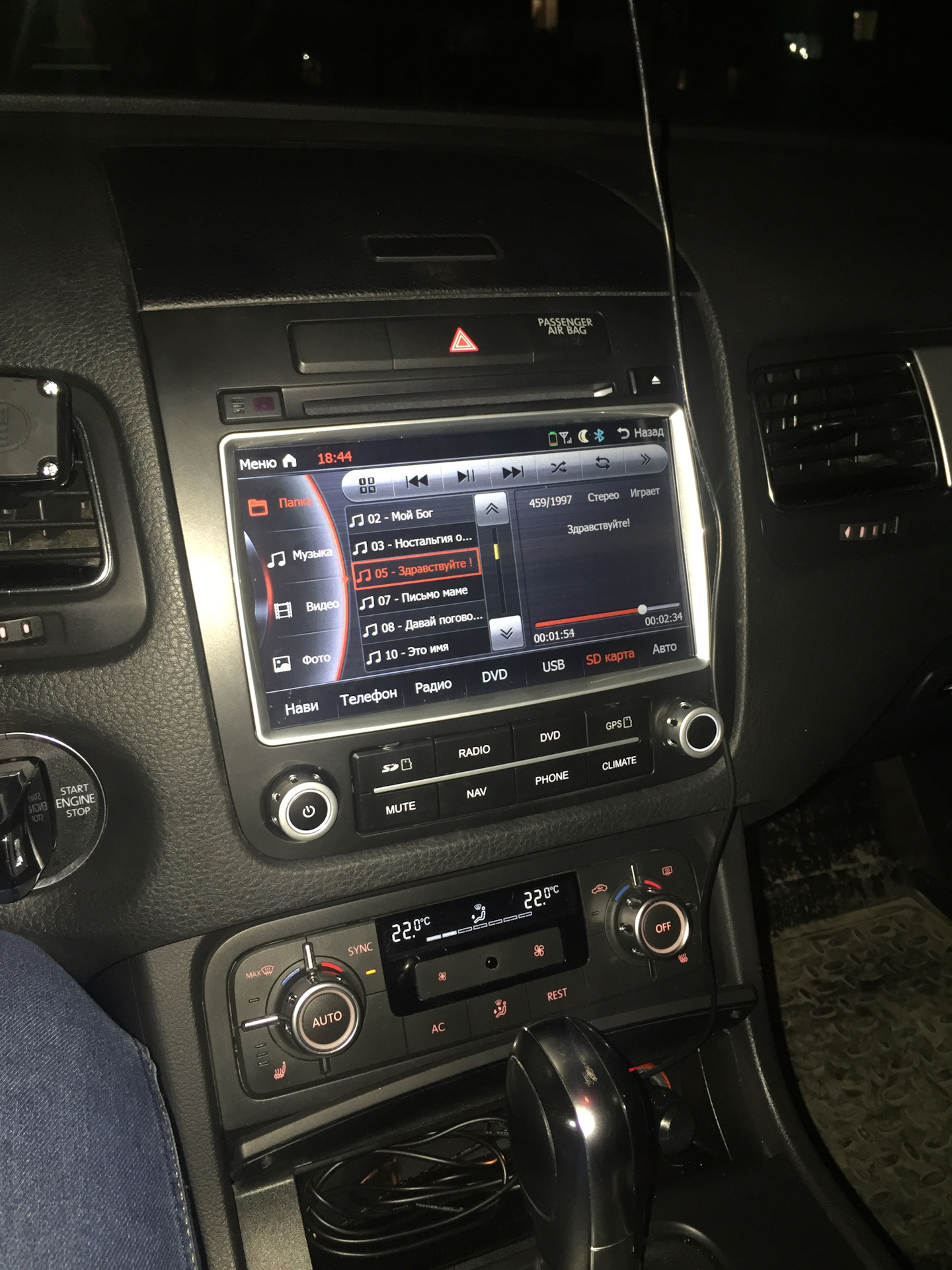 Что поставить вместо ГУ RCD 550 ? — Volkswagen Touareg (2G), 3 л, 2014 ...