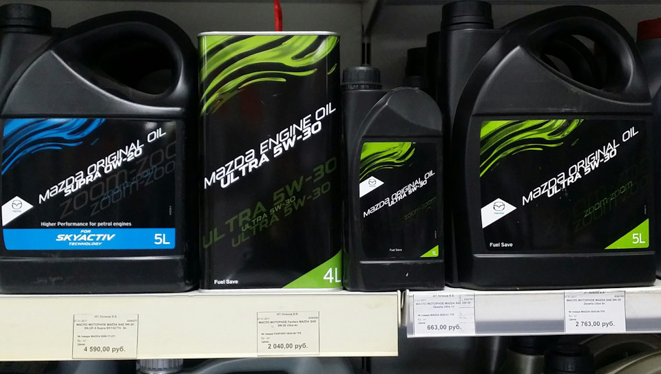 Синтетическое моторное масло MAZDA 5w30 4л Fanfaro — Mazda CX-5 (1G), 2 ...