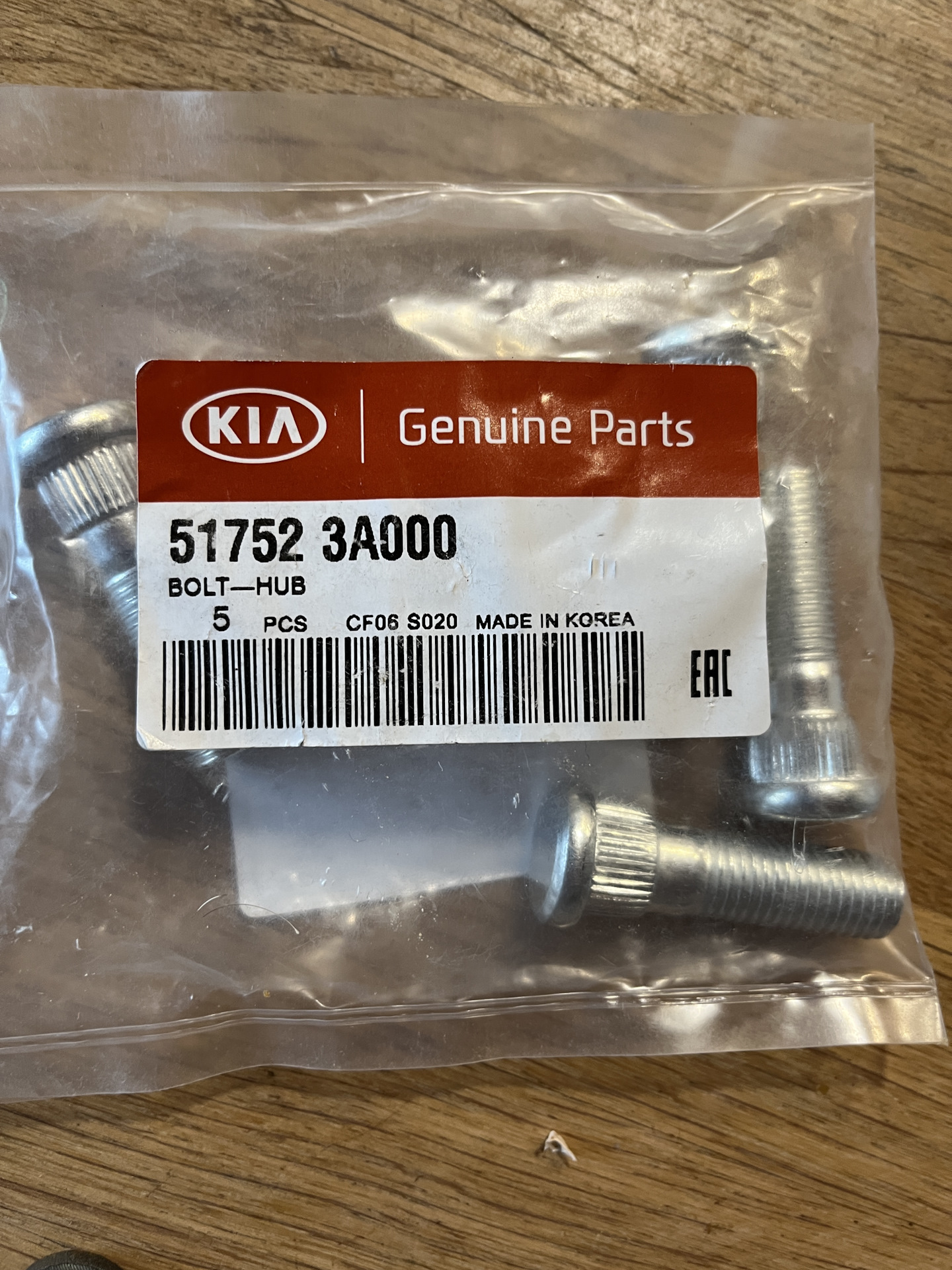 Замена шпилек ступицы переднего правого колеса. — KIA Ceed SW (1G), 1,6 ...