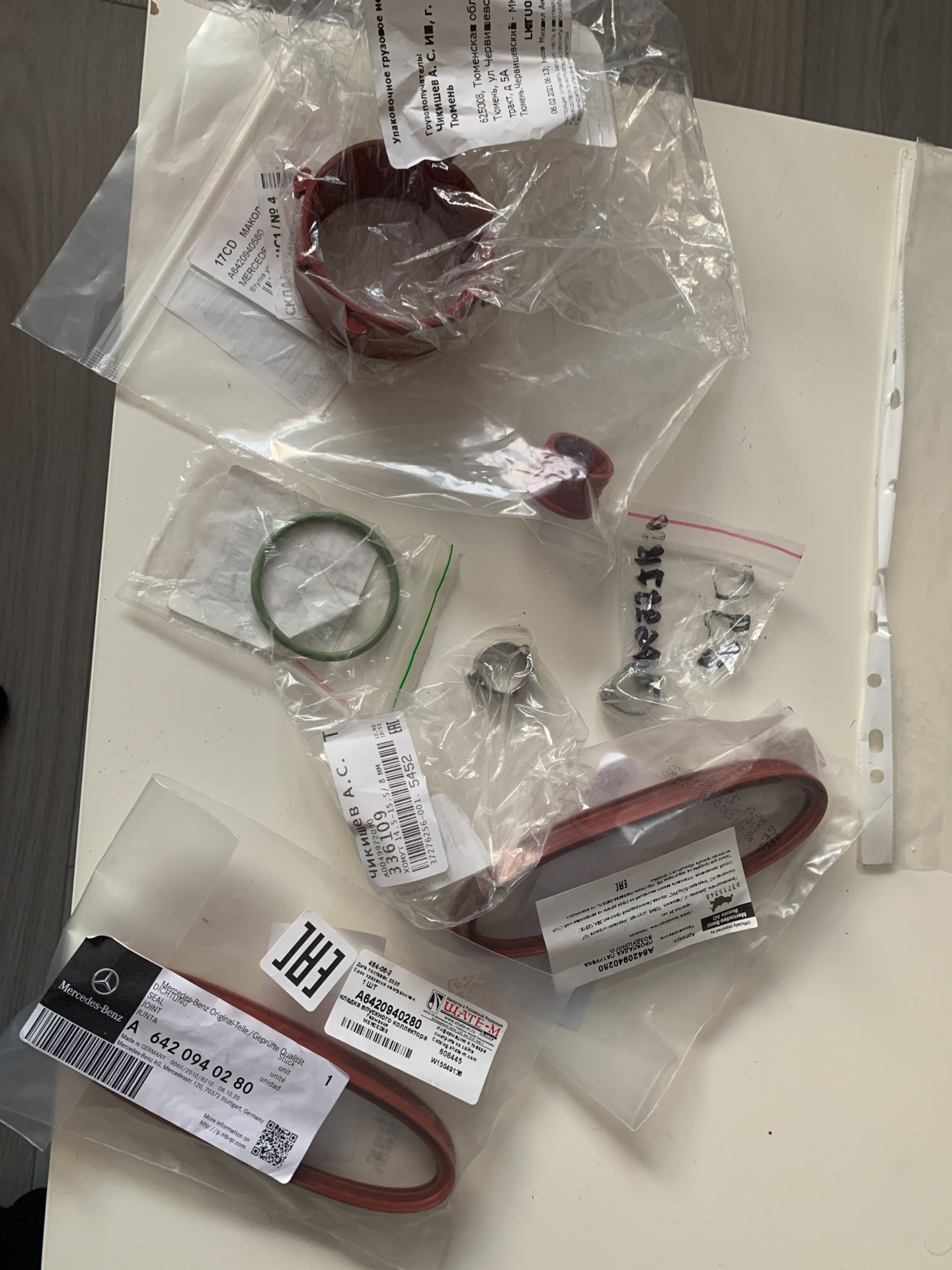 Делаем ТО 3. Все фильтра и масло — Mercedes-Benz E-Class (W212), 3 л ...