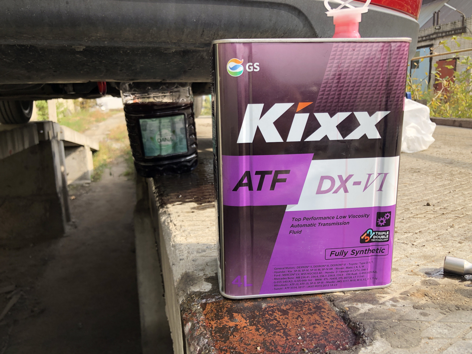 Выбор ATF — опрос — Mazda CX-5 (2G), 2,5 л, 2017 года | расходники | DRIVE2