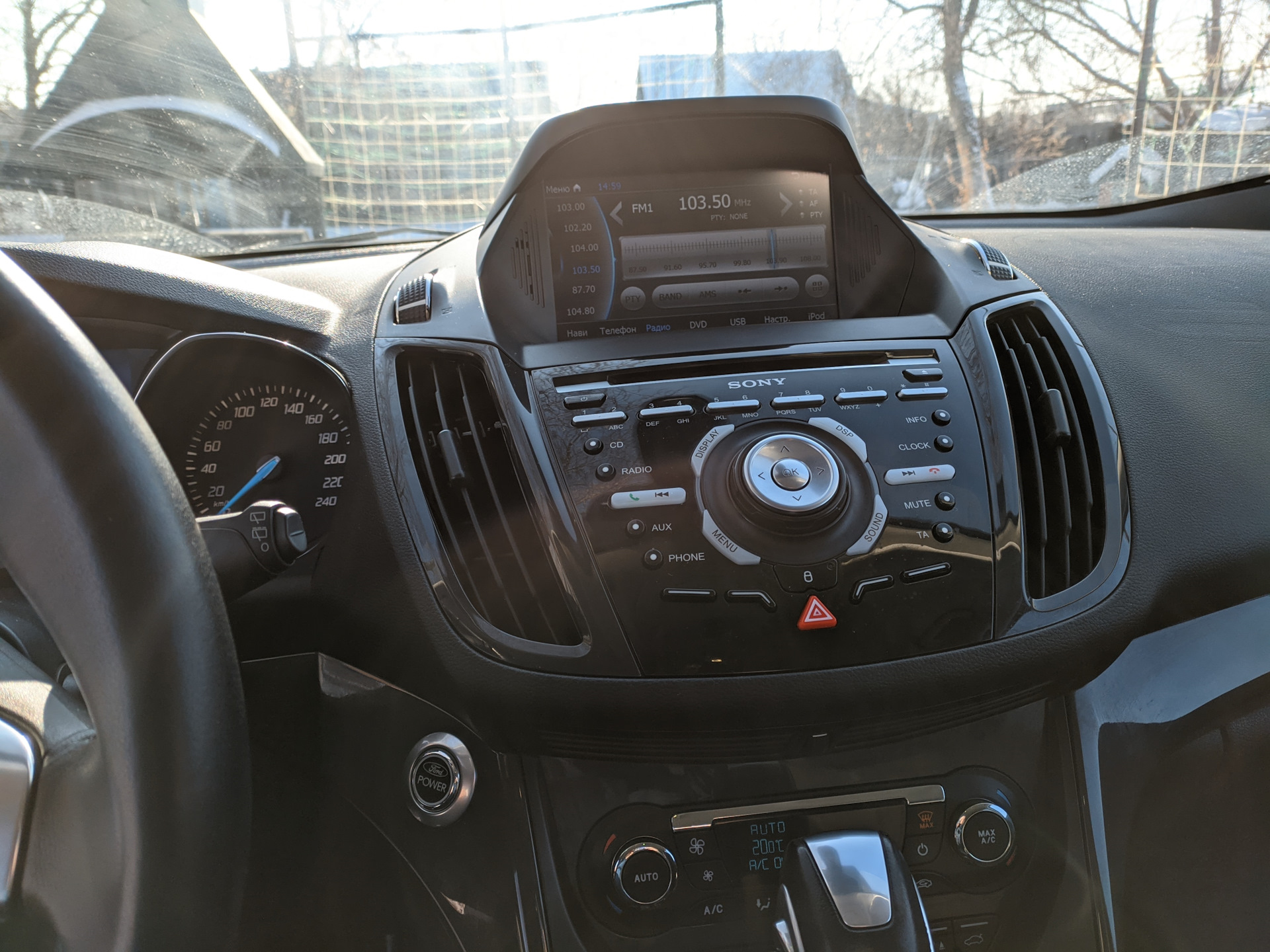 Хочу заказать iCOMP . — Ford Kuga (2G), 2 л, 2013 года | тюнинг | DRIVE2