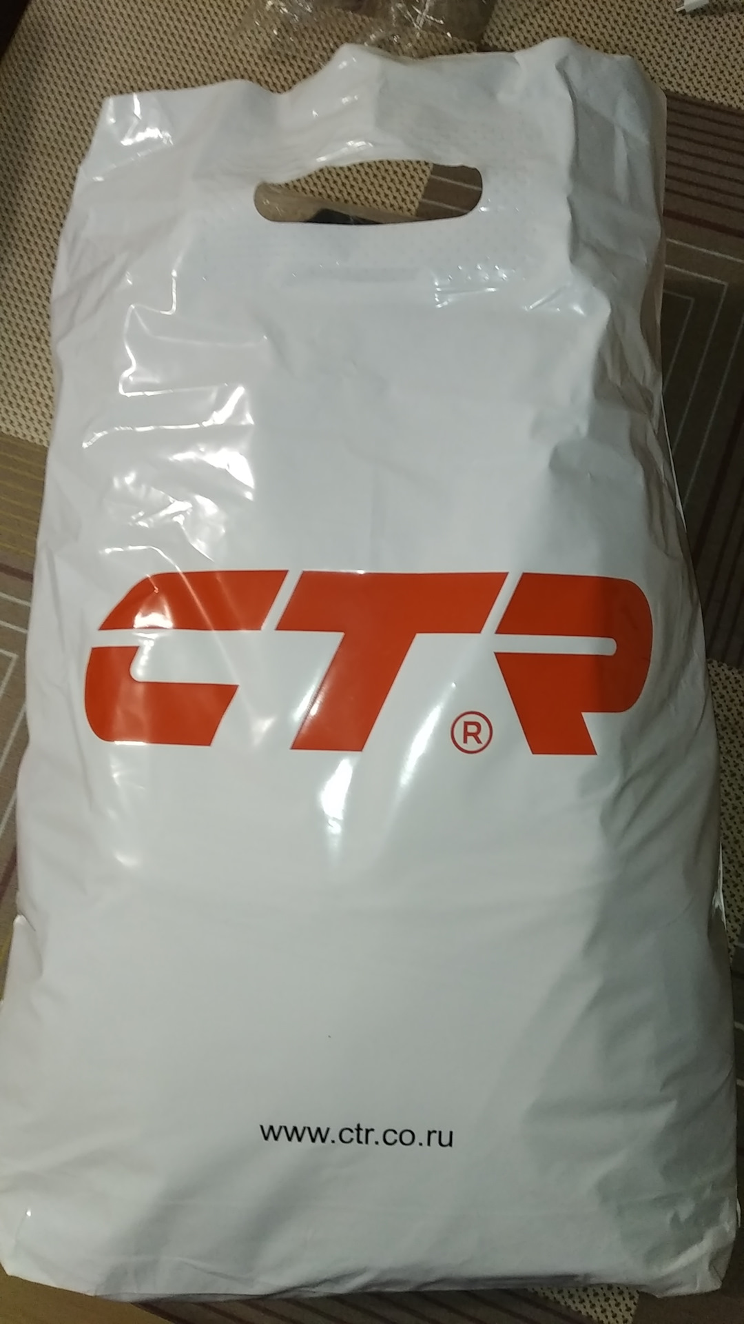 ЗАГАДАЙ ПОДАРОК ОТ CTR — CTR на DRIVE2