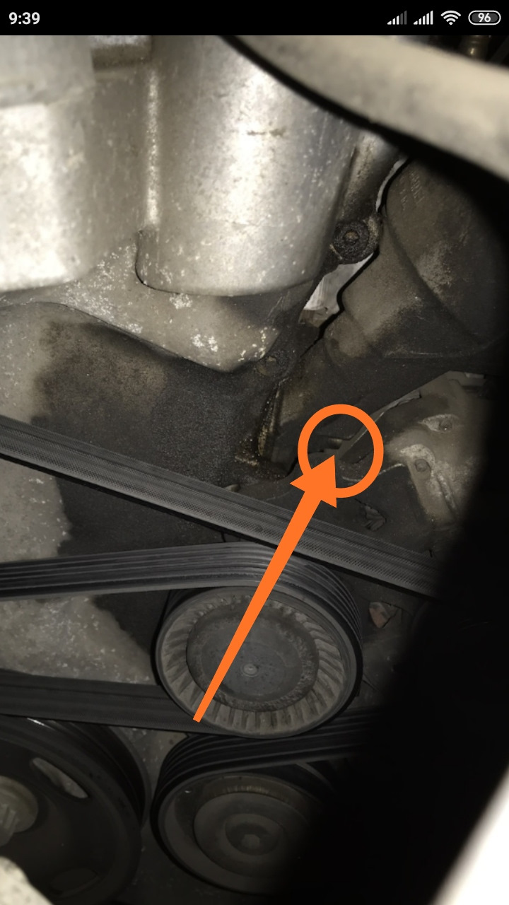 Лечение разрыва сердца по фотографии — Skoda Fabia Mk2, 1,2 л, 2011 ...