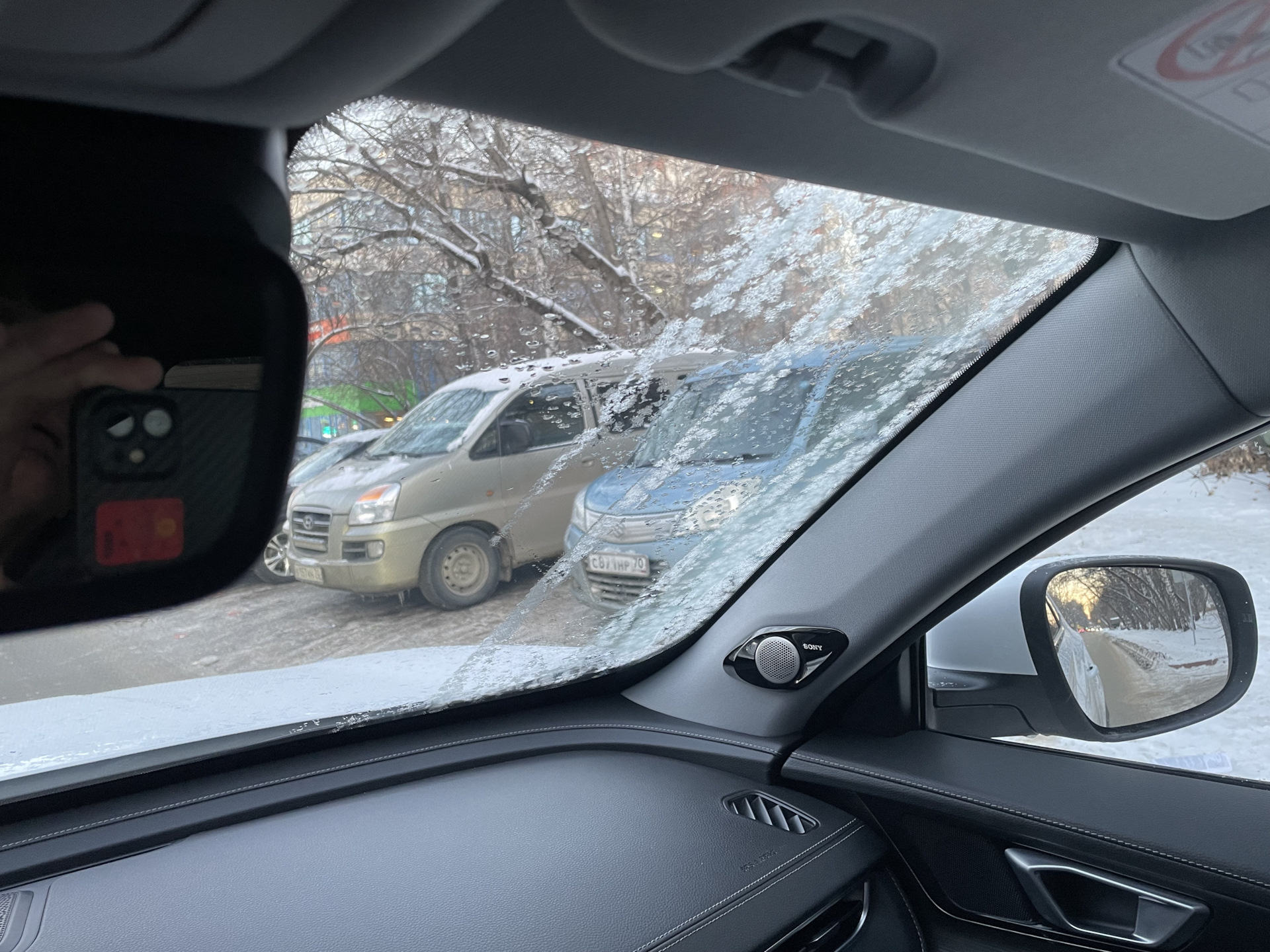 Подогрев лобового стекла — Chery Tiggo 8 Pro Max, 2 л, 2022 года ...