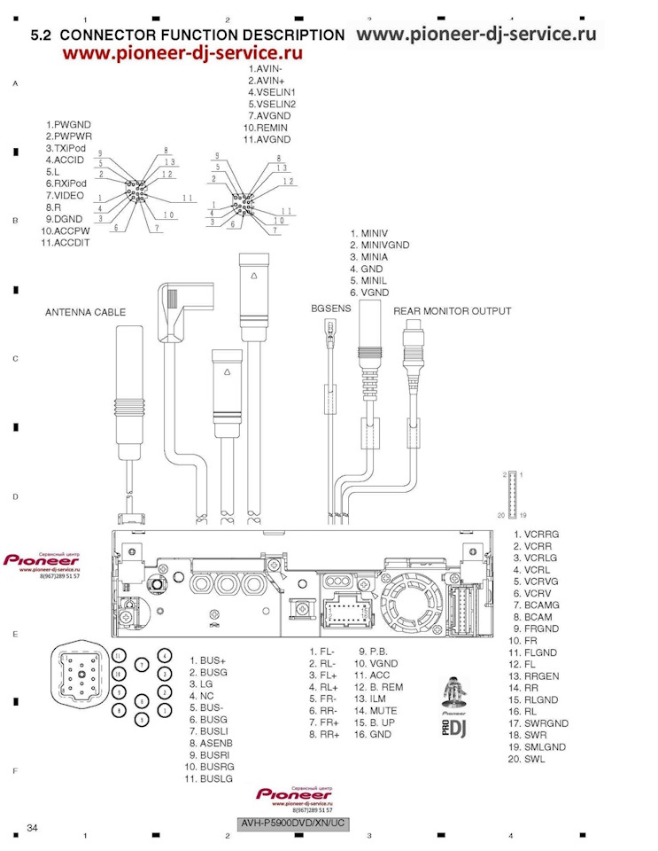 Продолжаю ковыряться!)) — SsangYong Rexton (1G), 2,3 л, 2006 года ...
