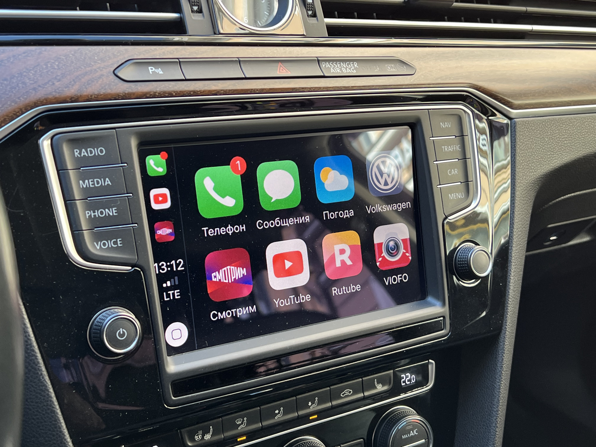Установка CarPlay — Hongqi HS5, 2 л, 2024 года | аксессуары | DRIVE2