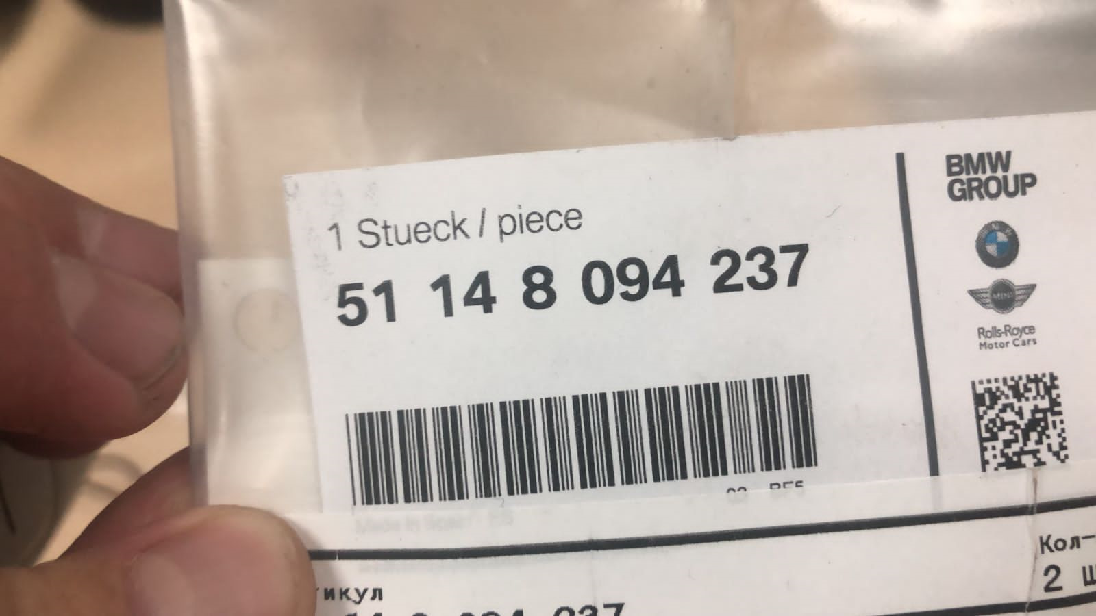 Переделка G30 в рестайлинг (LCI) не своими руками — BMW 5 series (G30 ...