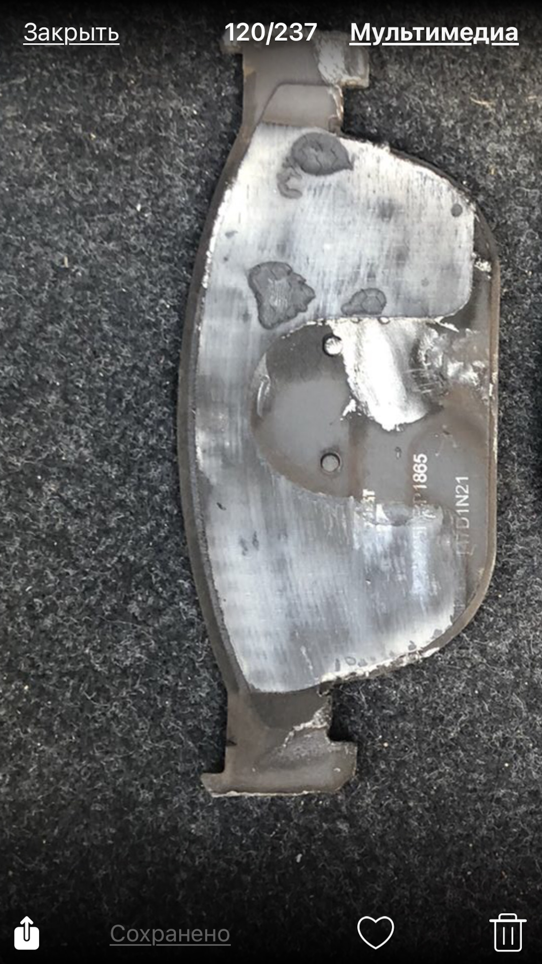 ТО3 замена колодок и тормозных дисков — Volvo S60 (3G), 2 л, 2020 года ...