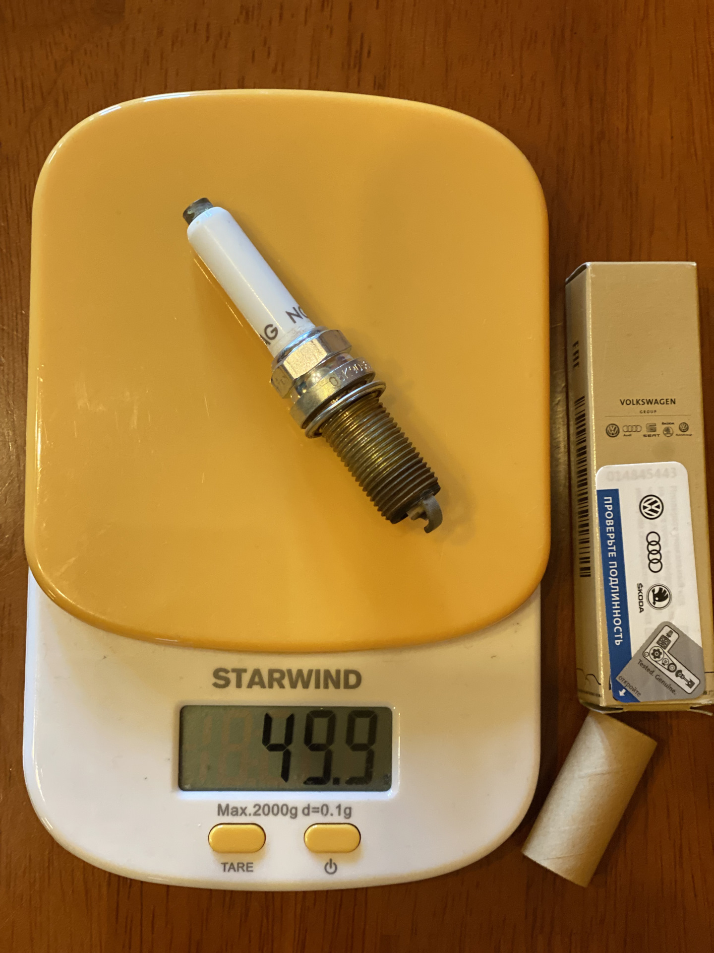 Свечи: "VAG BOSCH 04C905616D" и просто "BOSCH 0241135520" — Skoda Rapid ...