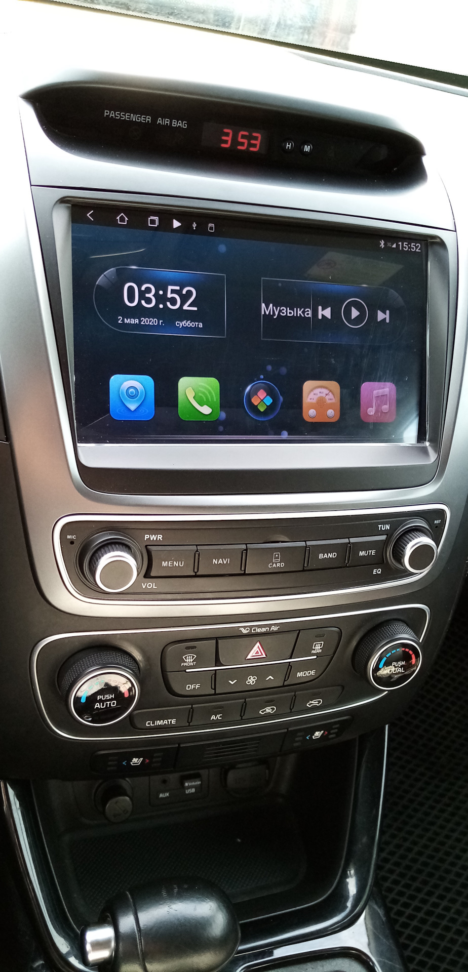 Установка ГУ TEYES с CANBUS на KIA Sorento XM FL 2012-2016 с штатным усилителем. — KIA Sorento ...