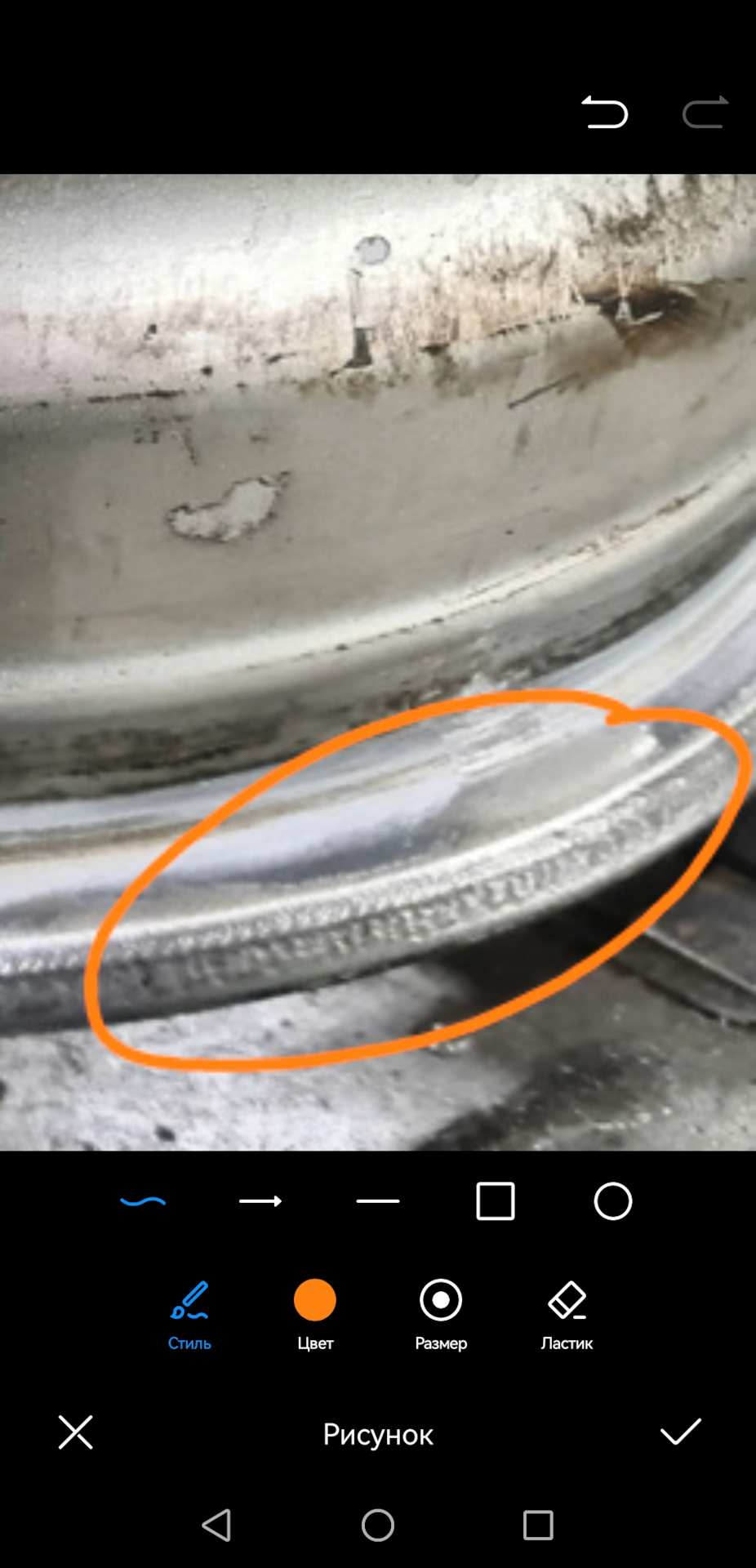 Быстрый обзор вентилей для бескамерных шин Hyundai KIA 5293331300 ...