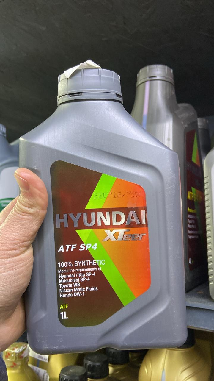 Замена масла в АКПП — KIA K5 (3G), 2,5 л, 2021 года | плановое ТО | DRIVE2