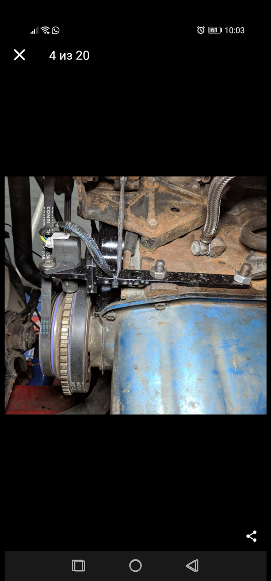 ГБЦ ca20e и шкив коленвала — Nissan Bluebird (T12/T72), 2 л, 1990 года ...