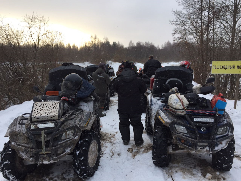 Есть пару вопросов к местным) — Сообщество «Спортивный Клуб Дубна Трофи ...