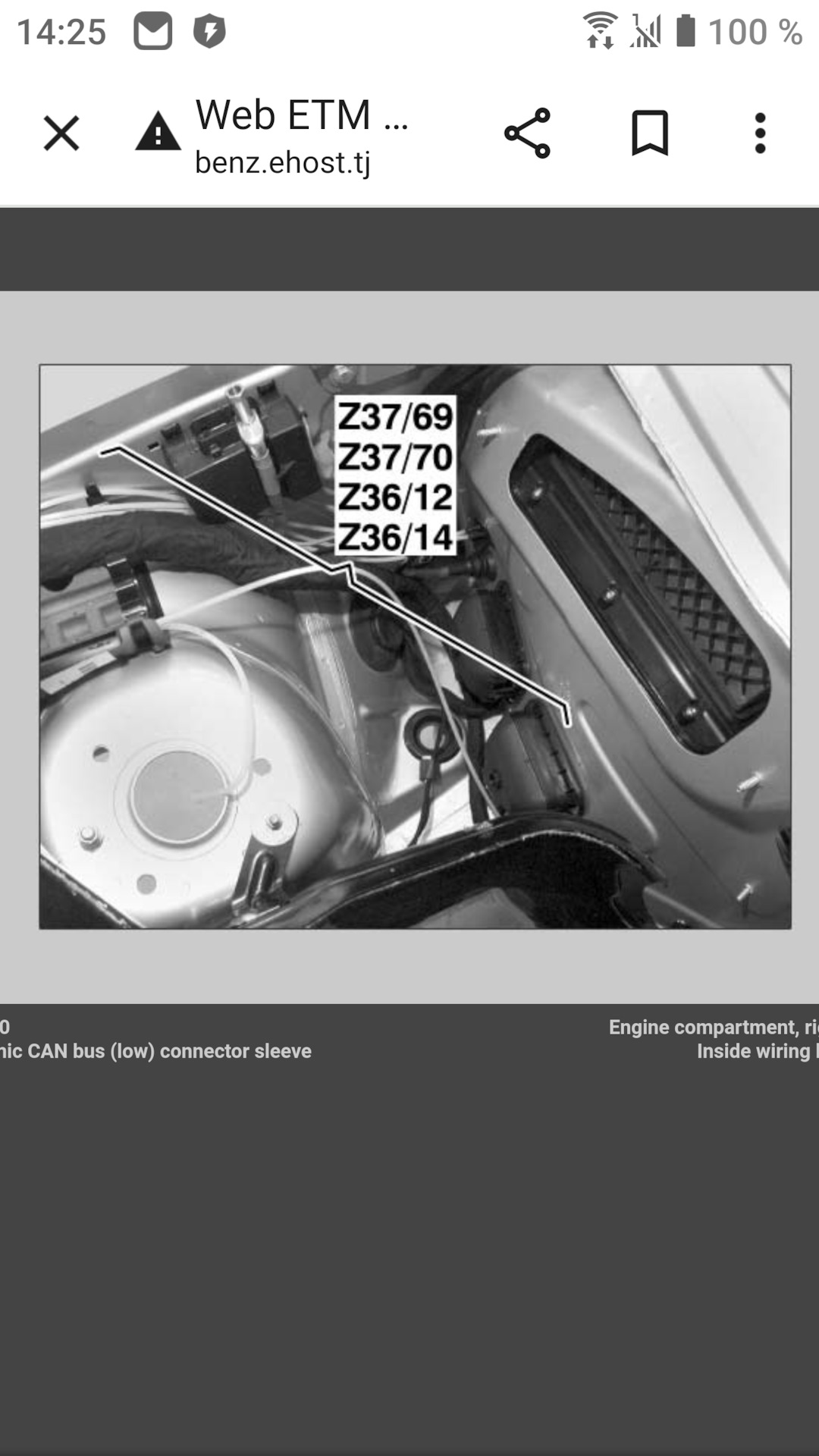 Проводка для дистроника в рестайл х164 — Mercedes-Benz GL-Class (X164 ...