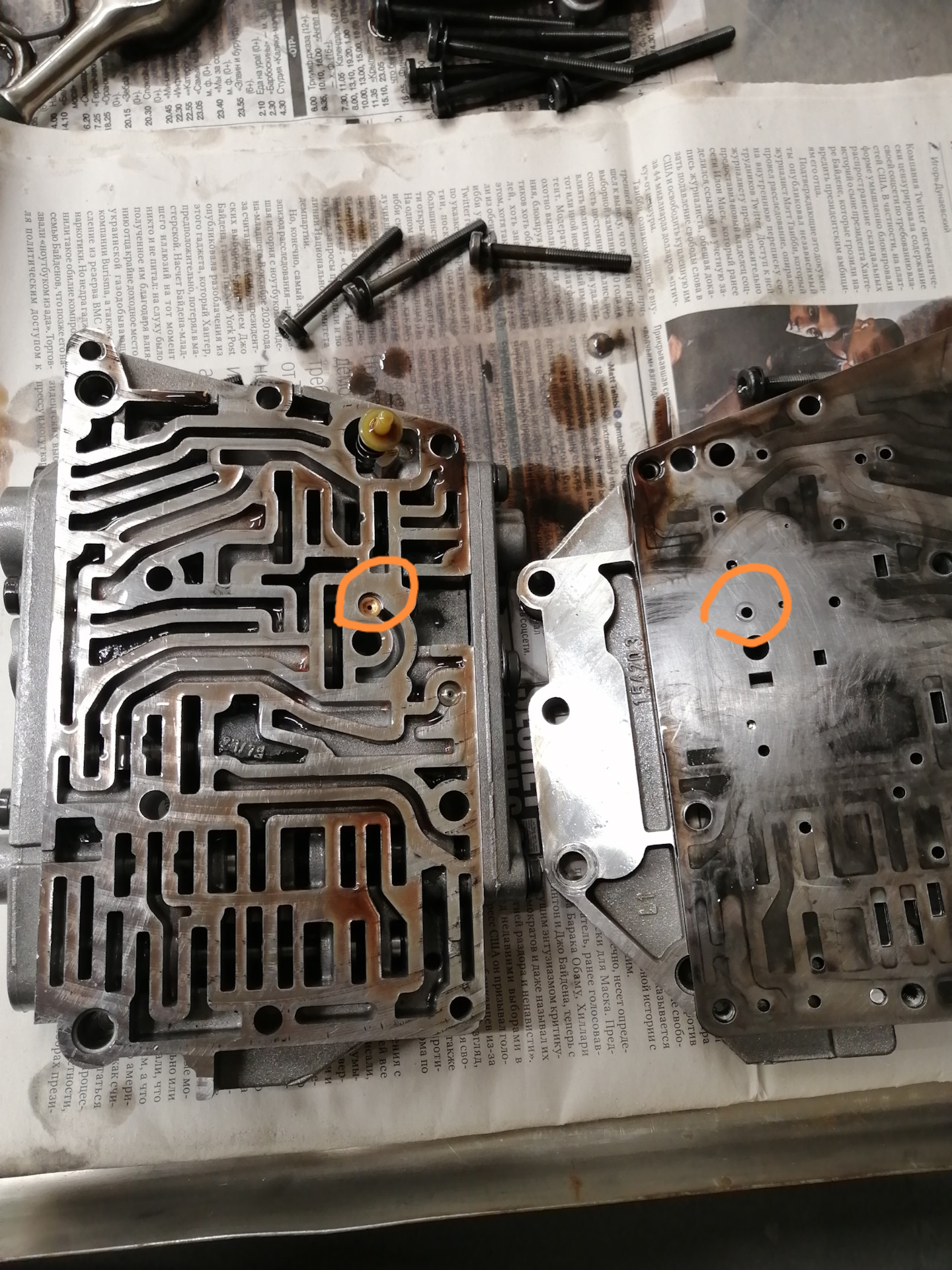 Немного об АКПП ZF 4hp22 часть 2 ( мойка гидроблока ) — Land Rover ...