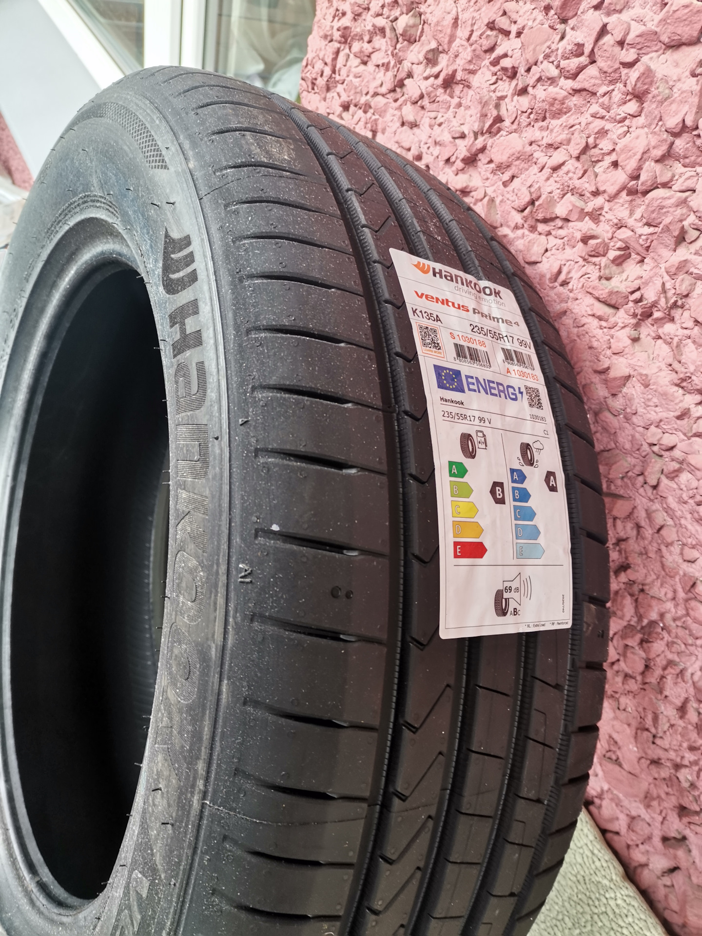 Самый дешёвые покрышки Windforce Catchfors UHP 235/55 ZR17 103W XL — Ford Kuga (1G), 2 л, 2012 ...