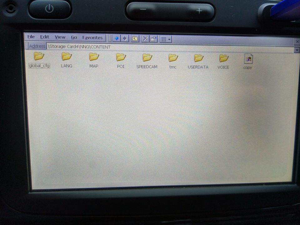 Все официальные прошивки Medianav Evolution — DRIVE2