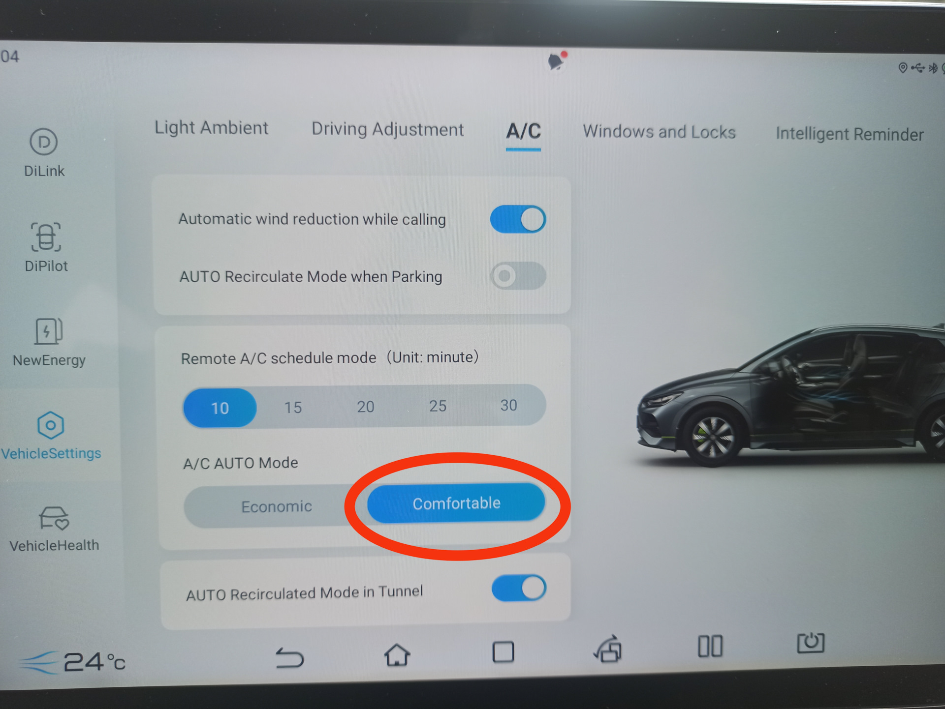 BYD E2 2023 Недостатки — BYD e2, 2023 года | наблюдение | DRIVE2