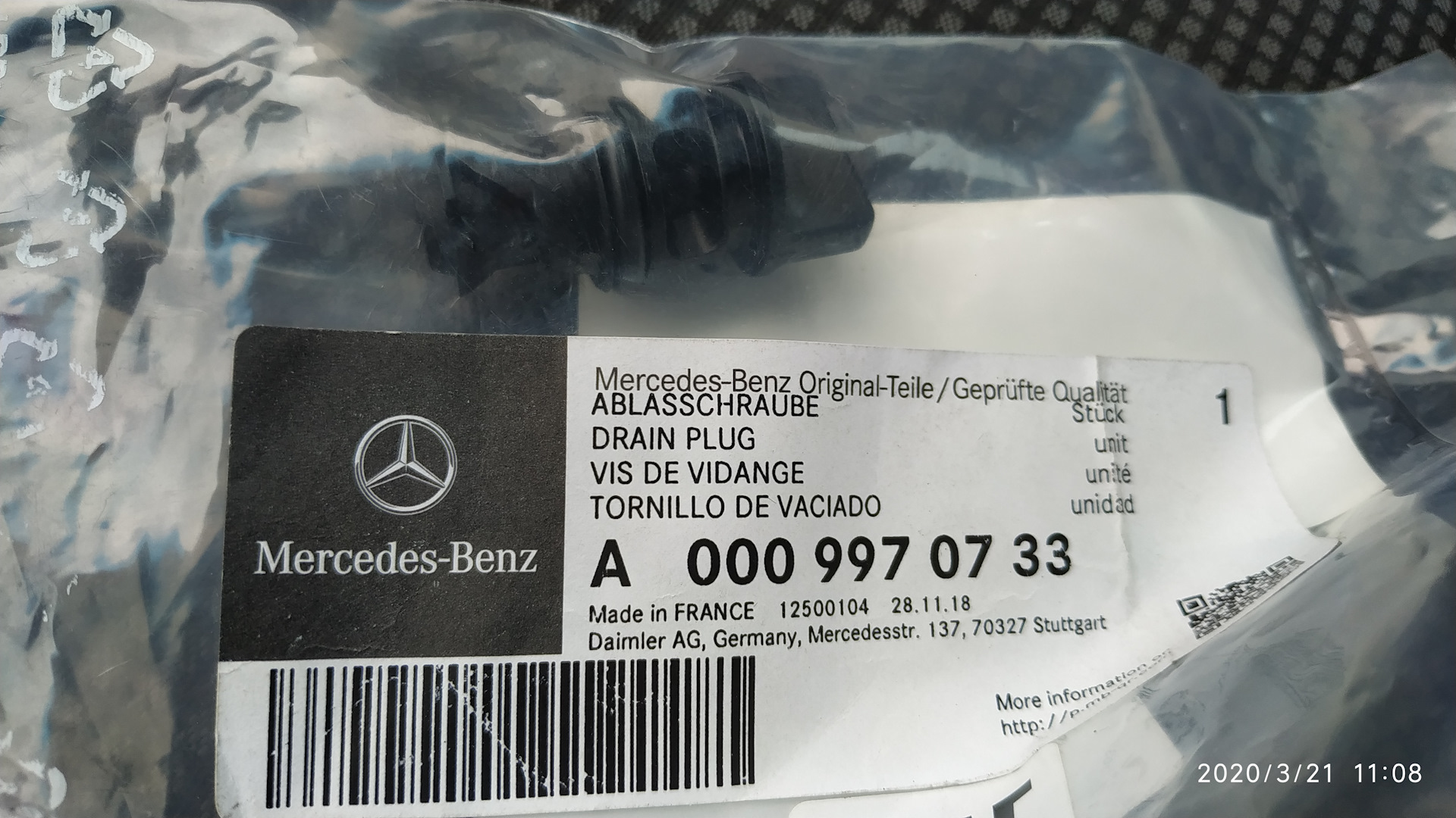 Кран радиатора — Mercedes-Benz E-Class (W211), 3,2 л, 2005 года ...