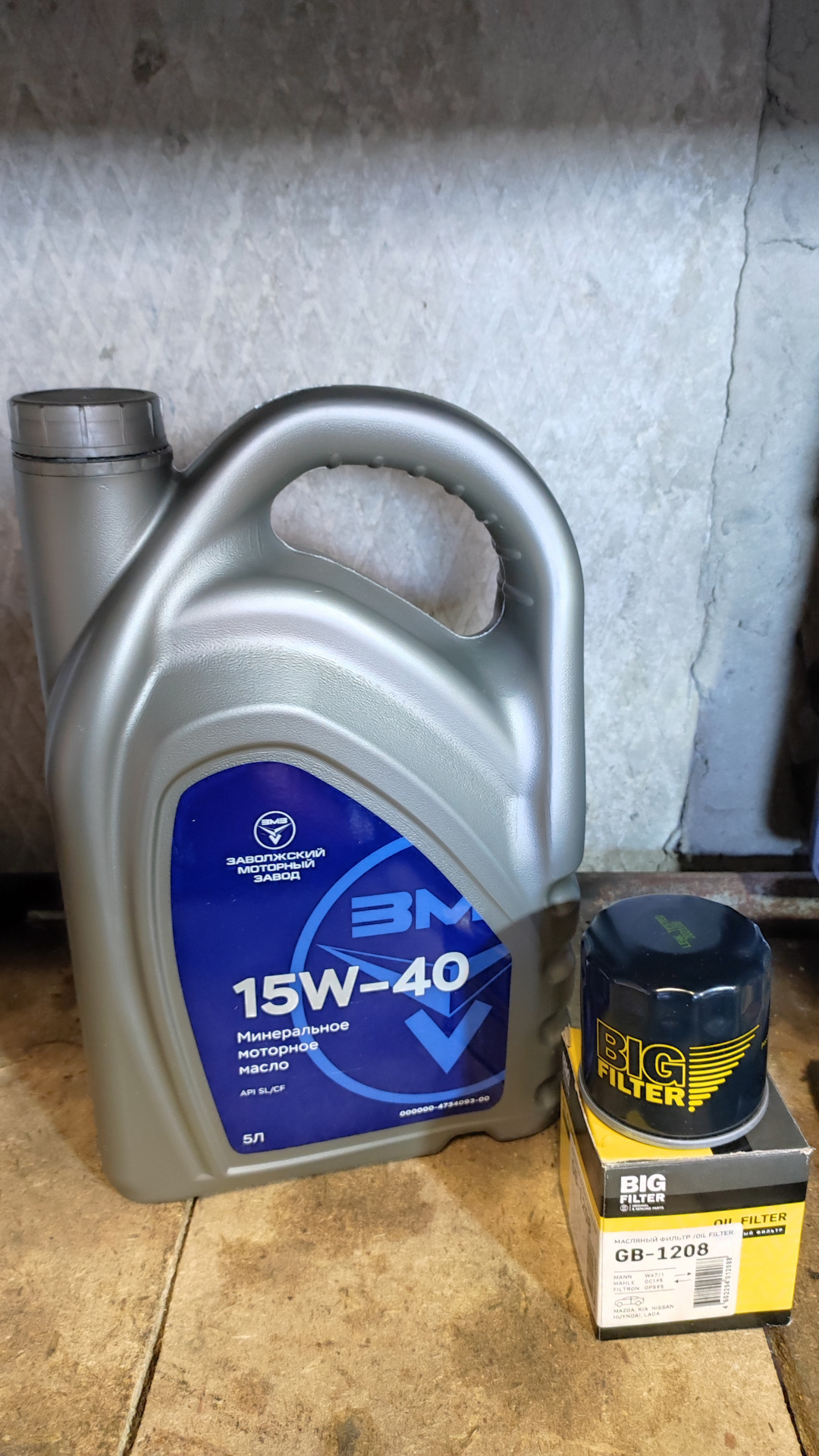 Весенний натюрморт, лукойл стандарт 10w40 SF/CC — Сообщество ...