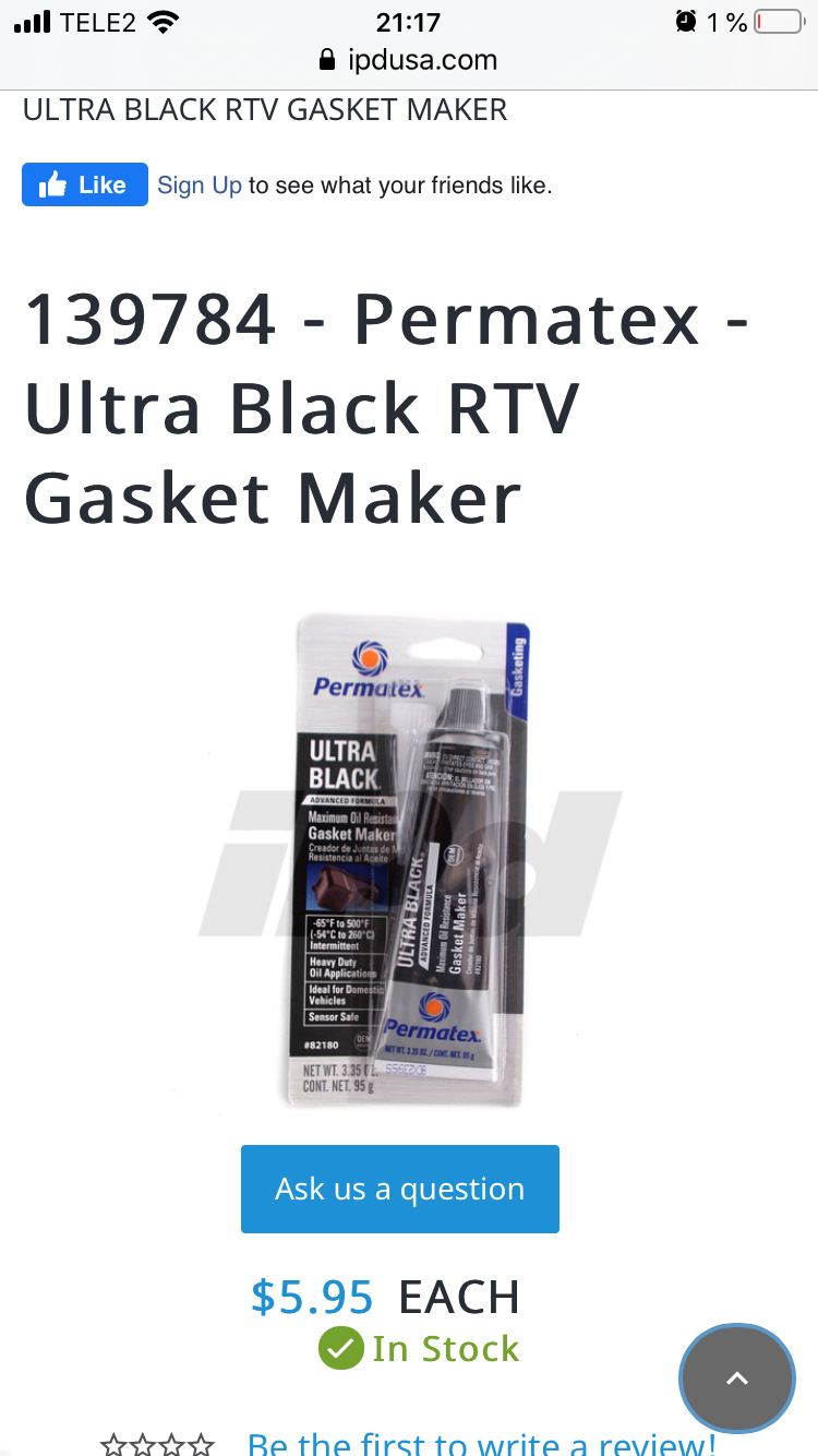 Хелп — чем заменить герметик 1161409 для АКПП? — Volvo XC70 III, 2,4 л ...