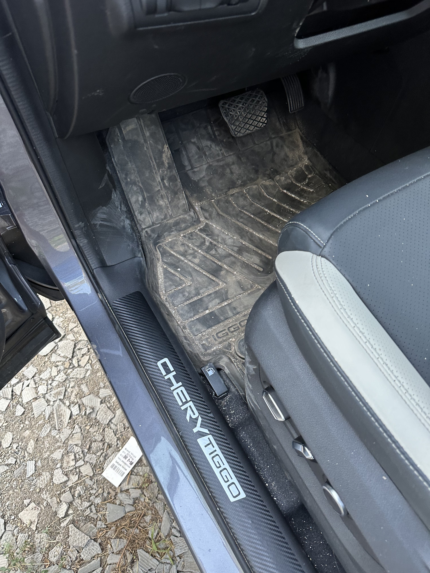 Обновочка — Chery Tiggo 4 Pro, 1,5 л, 2024 года | просто так | DRIVE2