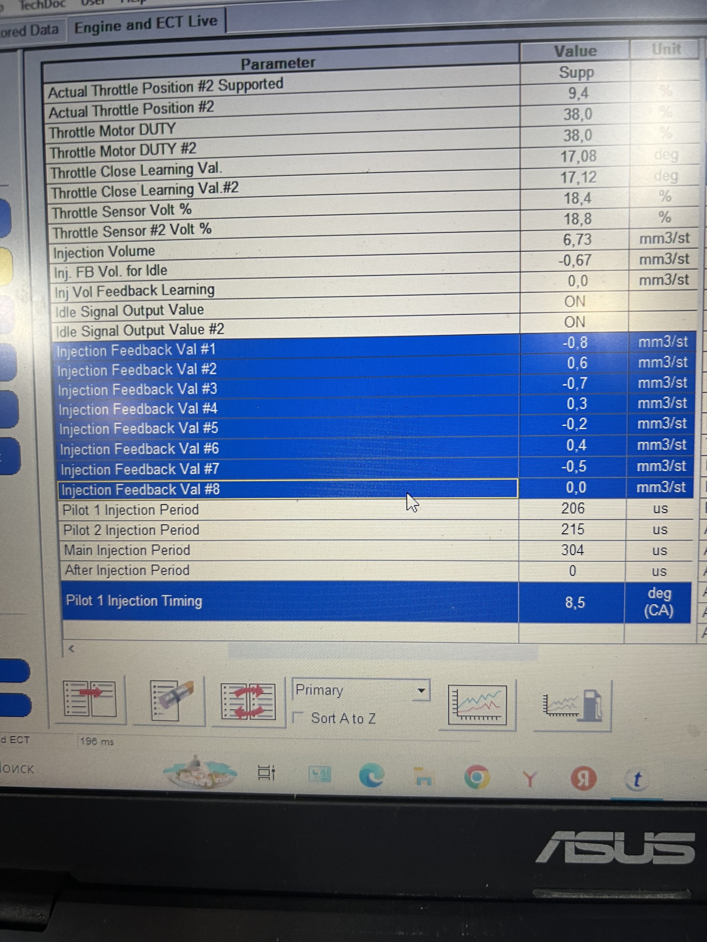 Подсос воздуха — Toyota Land Cruiser 200, 4,5 л, 2011 года | помощь на дороге | DRIVE2