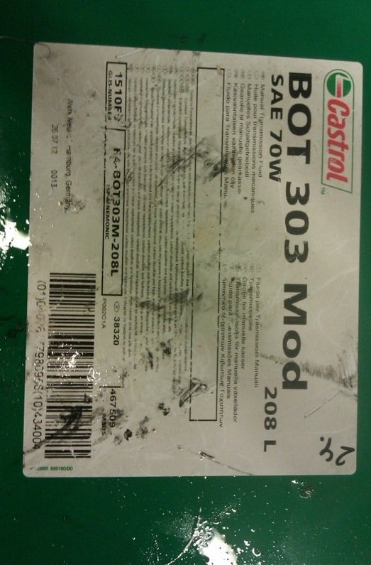 Замерзает коробка — DRIVE2