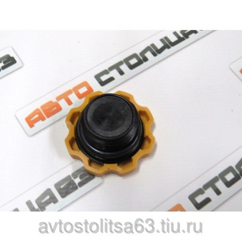 Маслянная крышка — Сообщество «Mаzda Xedos 6 и 9» на DRIVE2