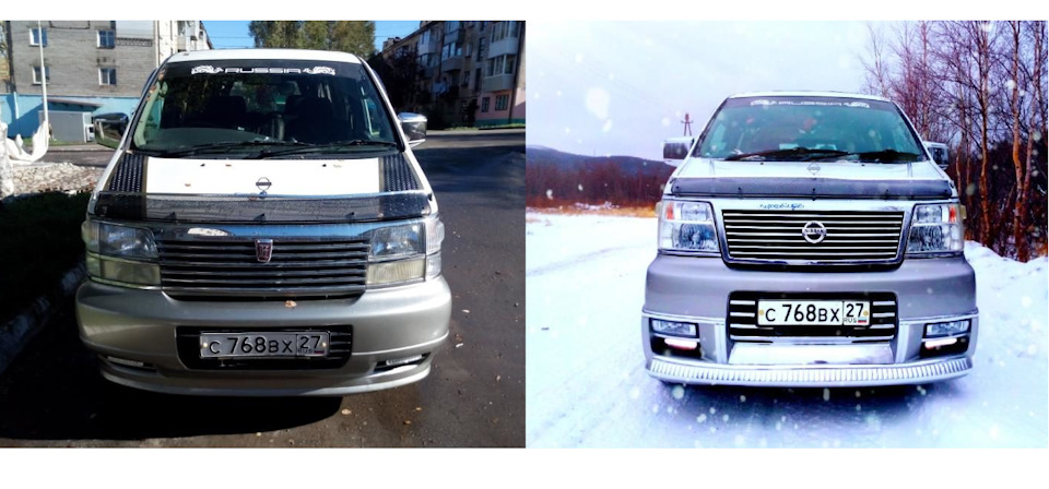 Custom оптика — Nissan Elgrand (E50), 3,2 л, 1997 года | тюнинг | DRIVE2