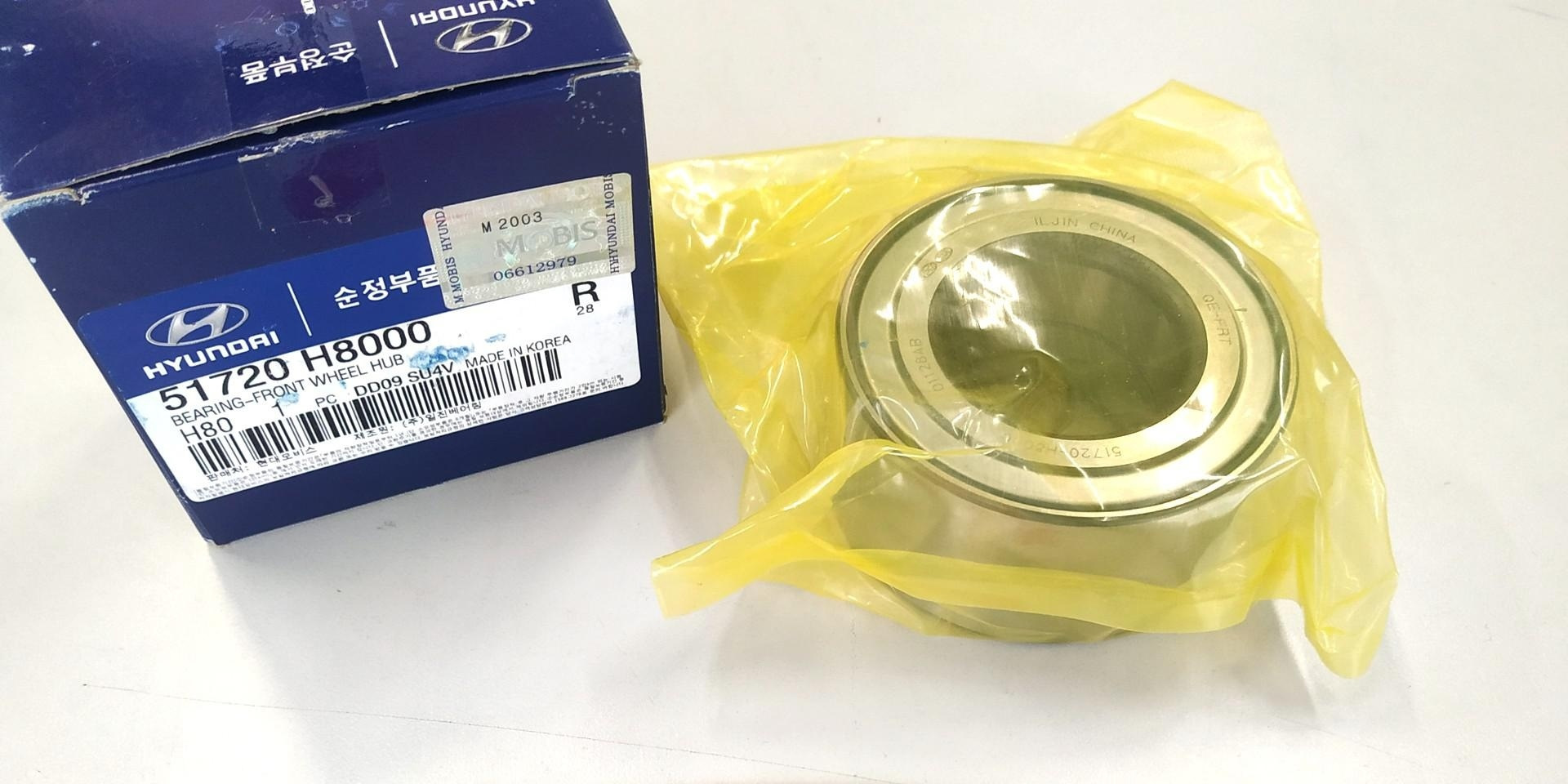 Ступичный подшипник — KIA Rio X-Line, 1,6 л, 2019 года | своими руками ...