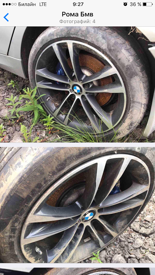 Дооснощение запчастями M Performance — DRIVE2