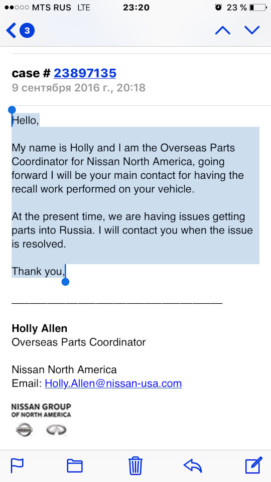 Отзывная Компания Инфинити USA работает ФаКт — Infiniti FX (1G), 3,5 л ...