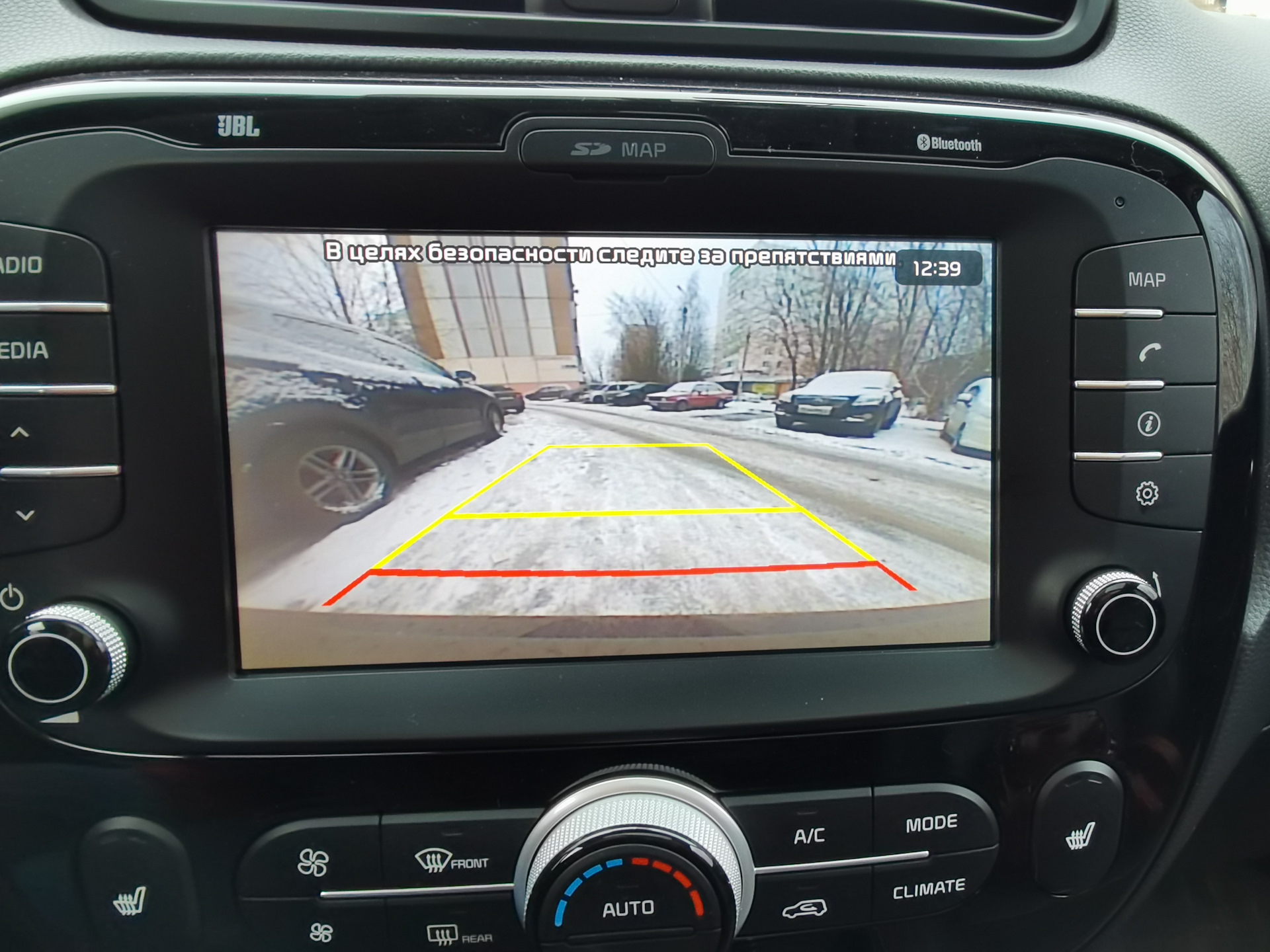 Обновление навигации — KIA Soul (2G), 2 л, 2018 года | другое | DRIVE2