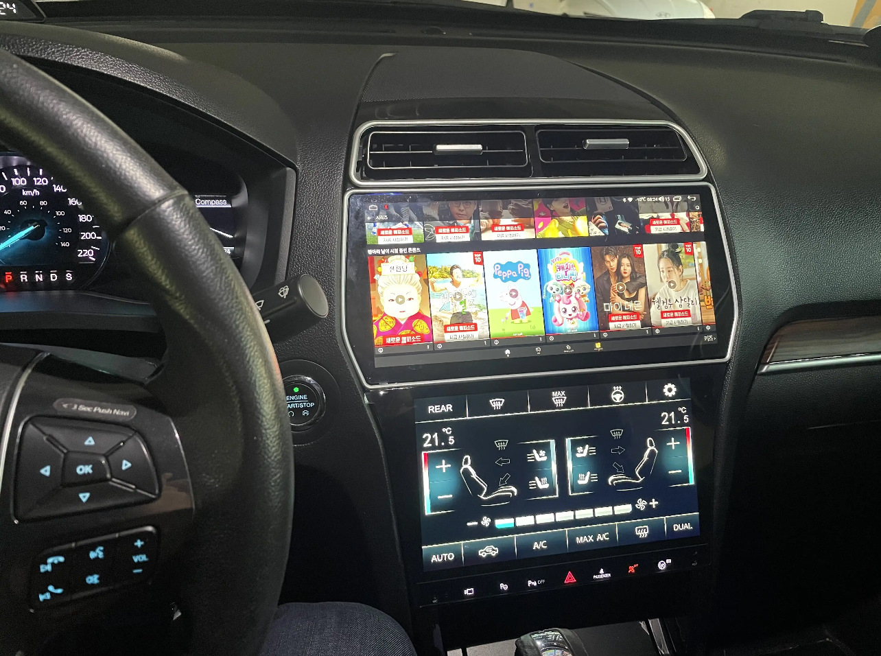 Изучение вопроса о том как из sync 2 сделать sync 3 — Ford Explorer (5G ...