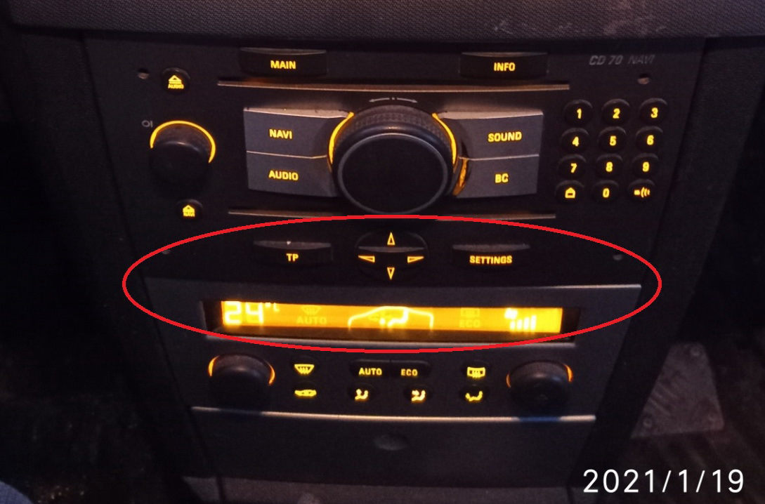 Cd70 и gid — Opel Meriva (A), 1,6 л, 2006 года | автозвук | DRIVE2