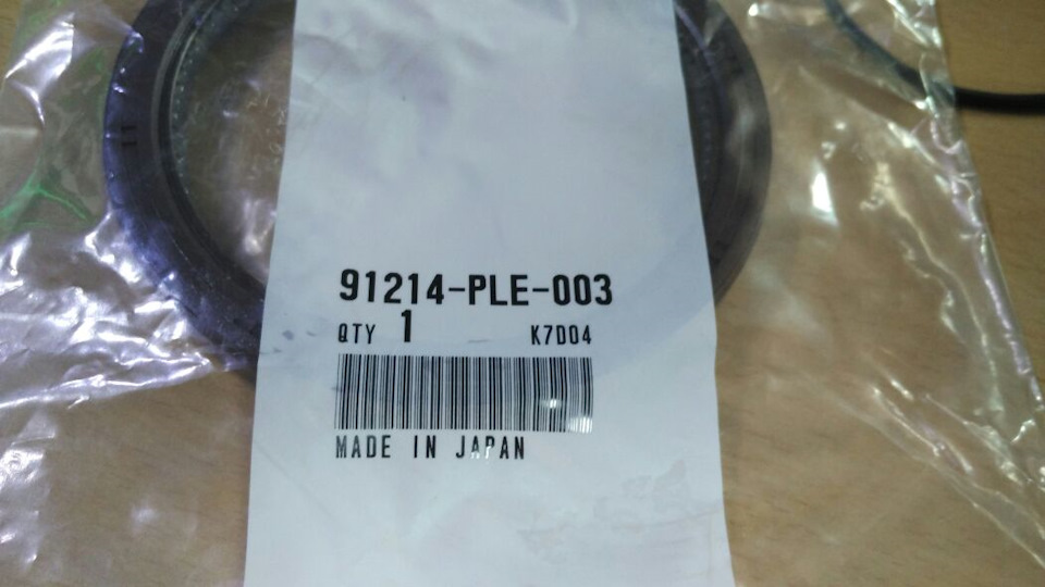 Запчасти для двс — Honda Civic Hatchback (5G), 1,5 л, 1993 года ...