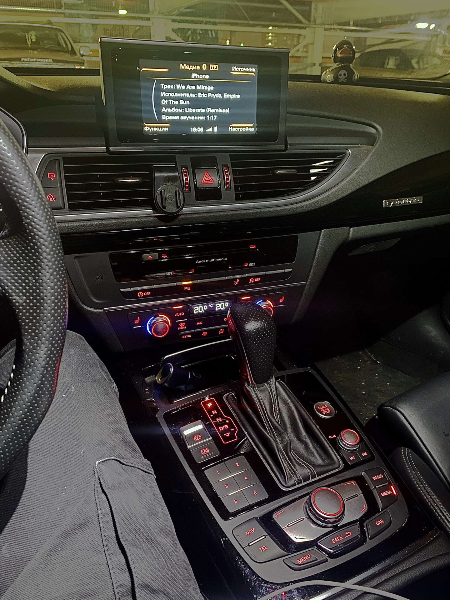 Прошу совета по замене Головного устройства RMC — Audi A6 (C7), 2 л ...